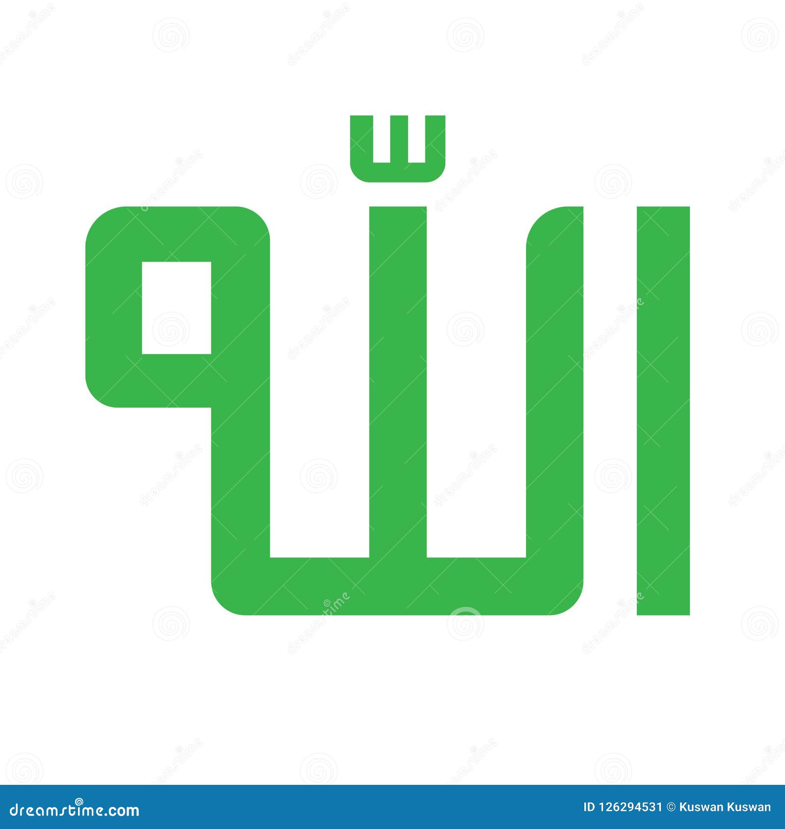 Vector Calligraphy Allah Flat Design Stock Vector - Illustration of ...