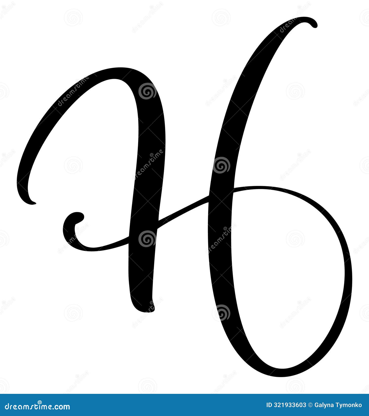 Vector Calligraphy Hand Drawn Capital Letter H Logo Drop Cap. Script ...