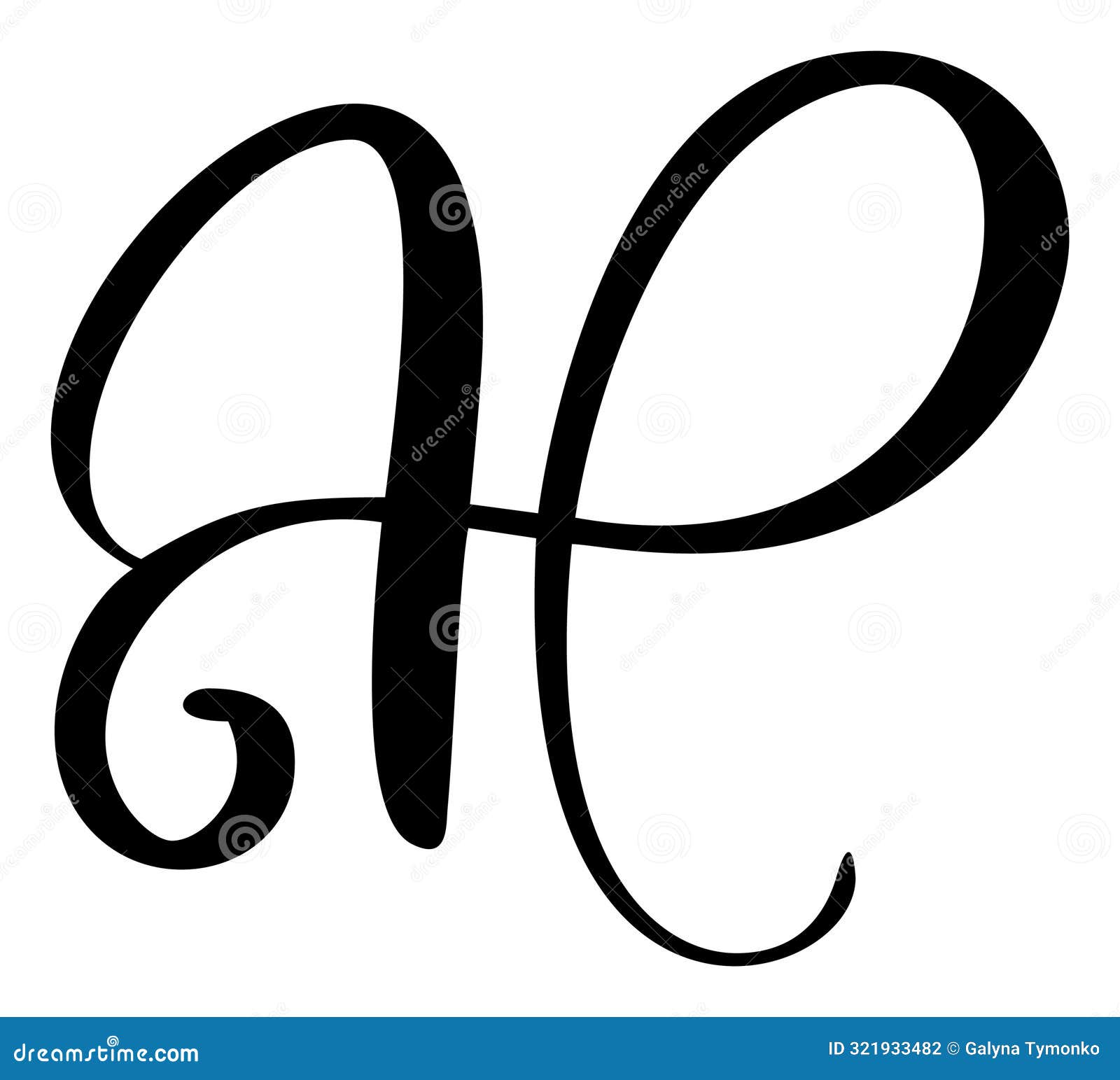 Vector Calligraphy Hand Drawn Capital Letter H. Script Font Logo Icon ...