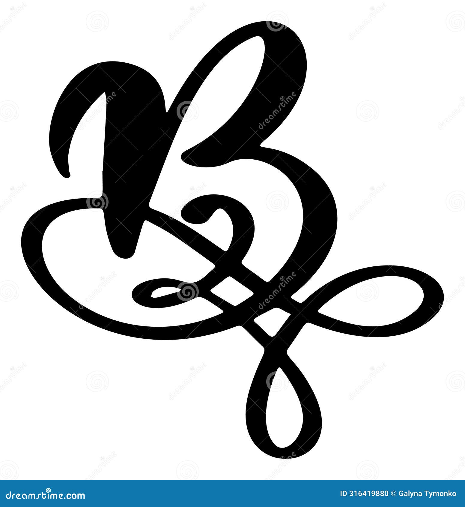 Vector Calligraphy Hand Drawn Letter B Logo. Script Font Stock Vector ...