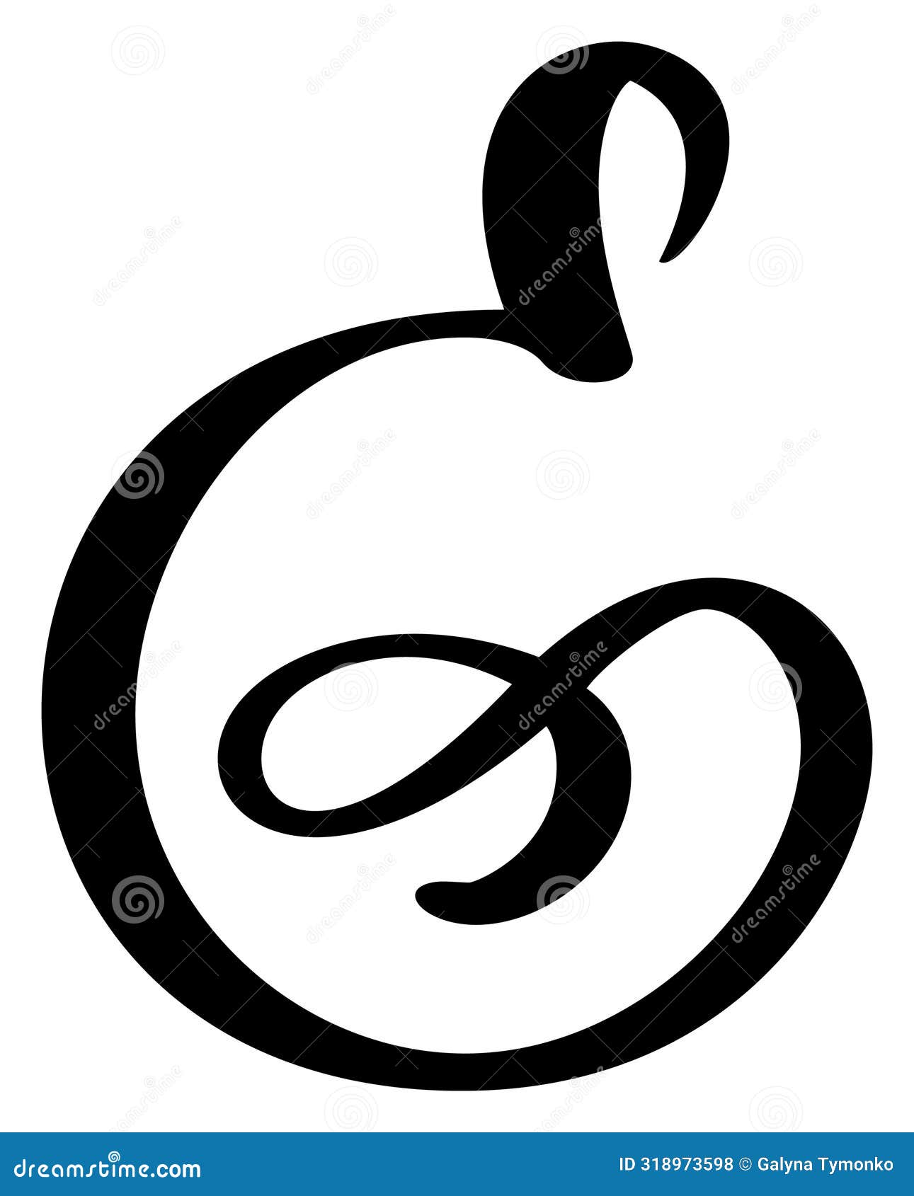 Vector Calligraphy Hand Drawn Letter E Logo. Script Font Stock Vector ...