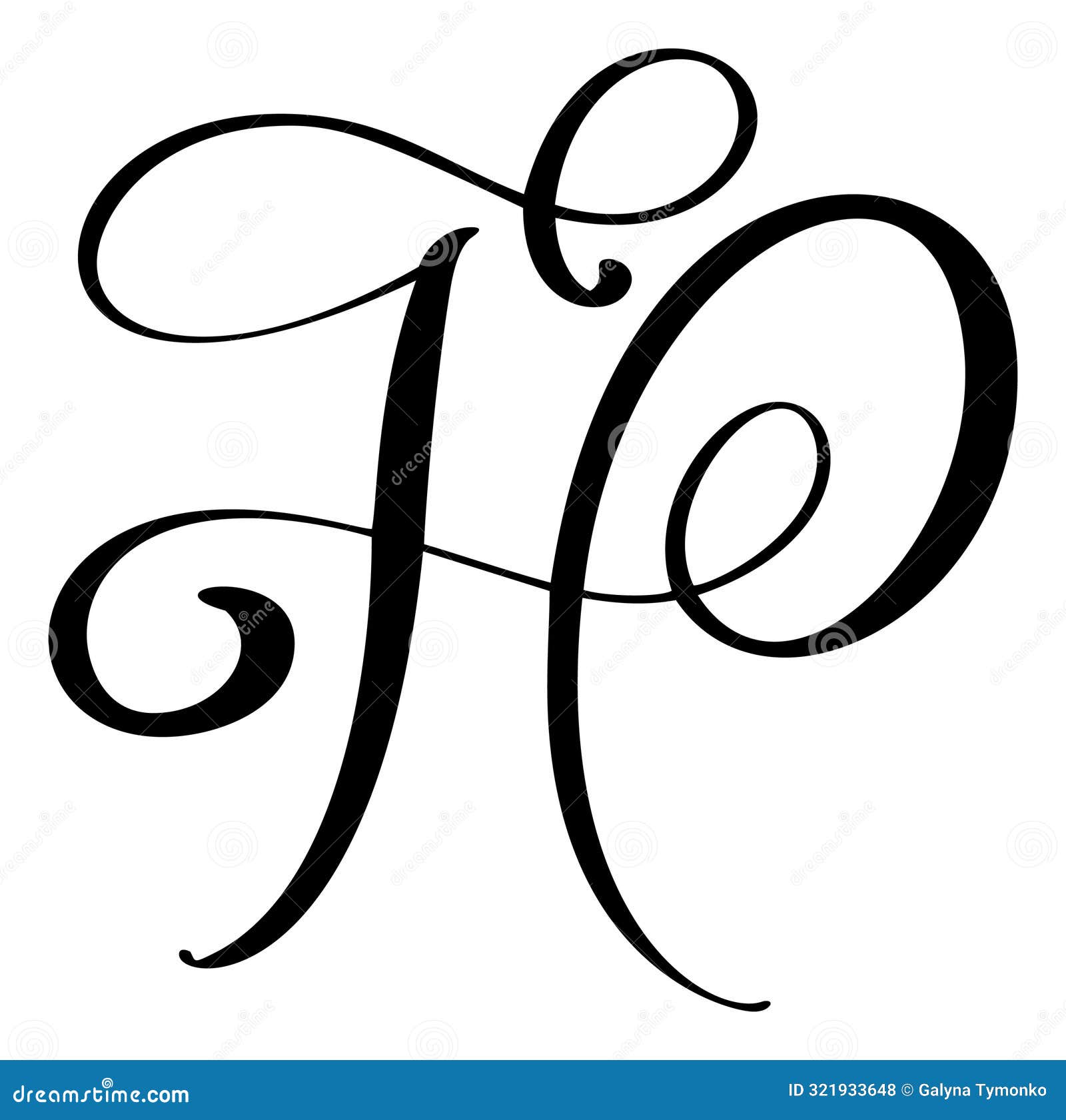 Vector Calligraphy Hand Drawn Letter H Logo. Script Font Stock Vector ...