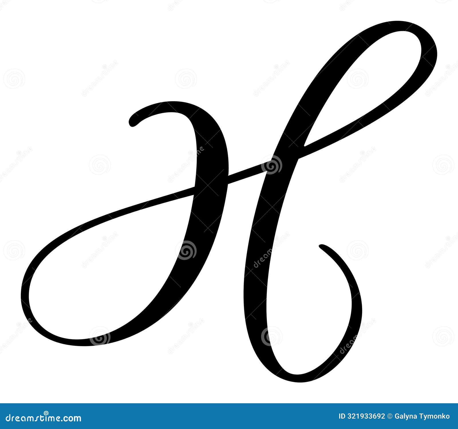 Vector Calligraphy Hand Drawn Letter H Logo. Script Font Stock Vector ...
