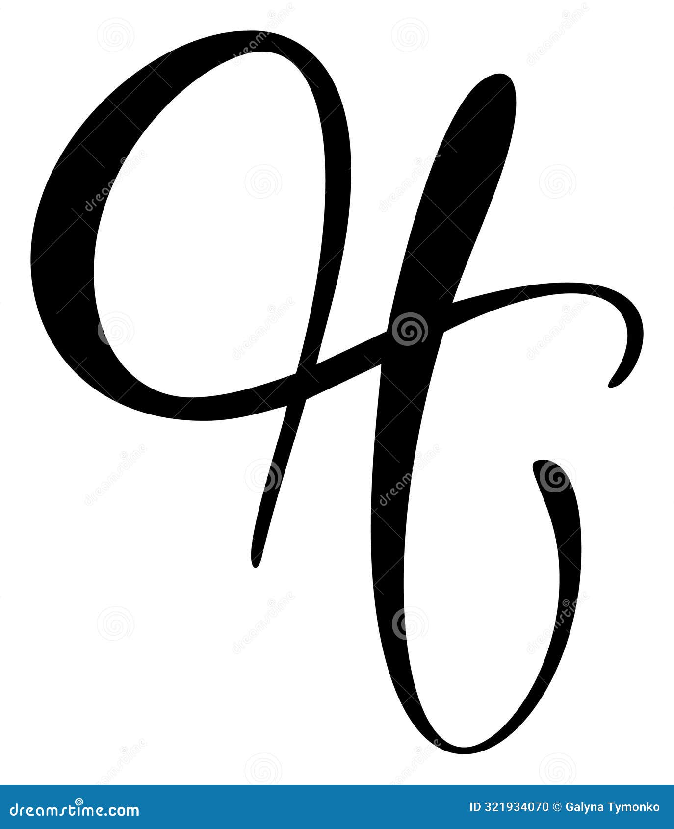 Vector Calligraphy Hand Drawn Letter H Logo. Script Font Stock Vector ...