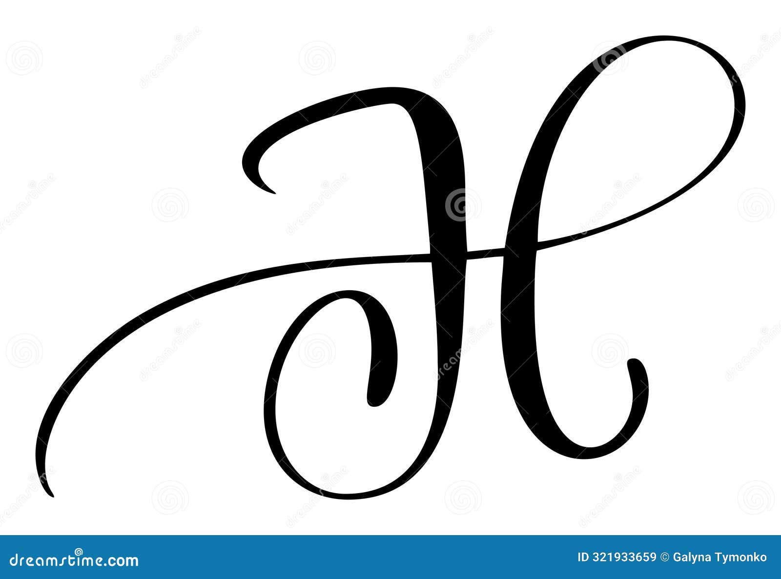 Vector Calligraphy Hand Drawn Letter H. Script Font Logo Icon Stock ...