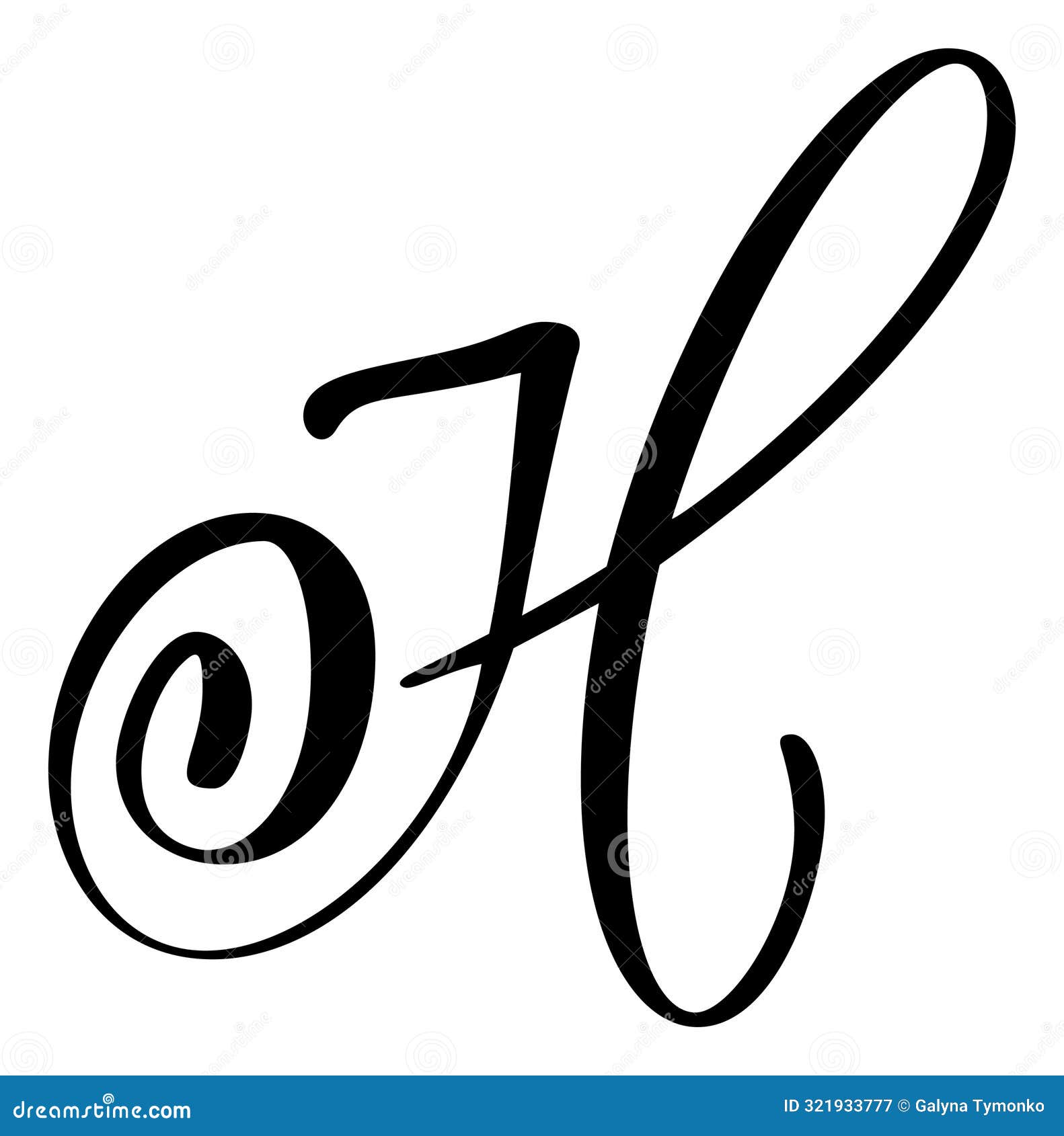 Vector Calligraphy Hand Drawn Letter H. Script Font Logo Icon Stock ...