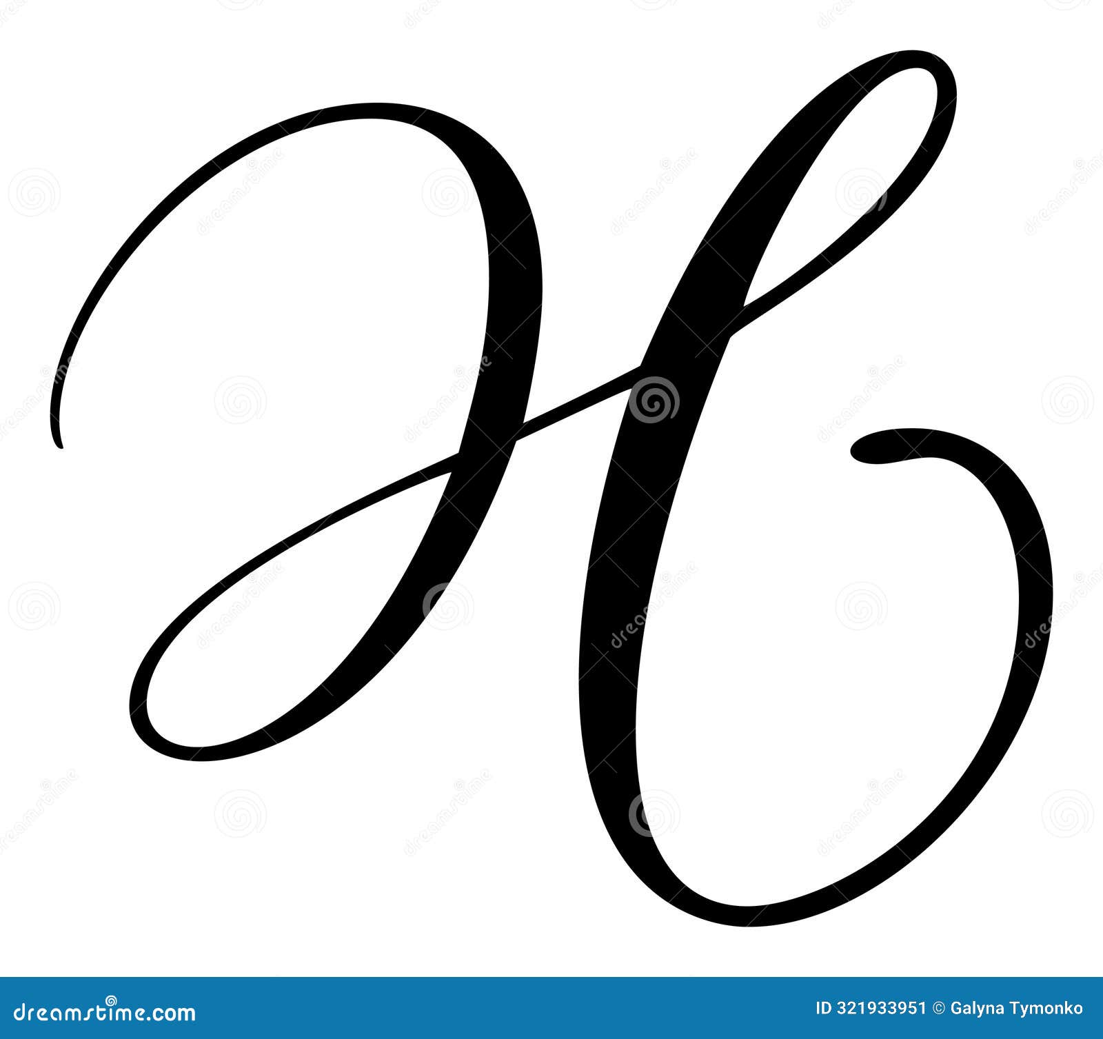 Vector Calligraphy Hand Drawn Letter H. Script Font Logo Icon Stock ...