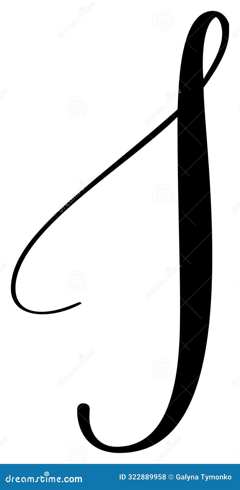 Vector Calligraphy Hand Drawn Letter I Drop Cap. Script Font Logo Icon ...