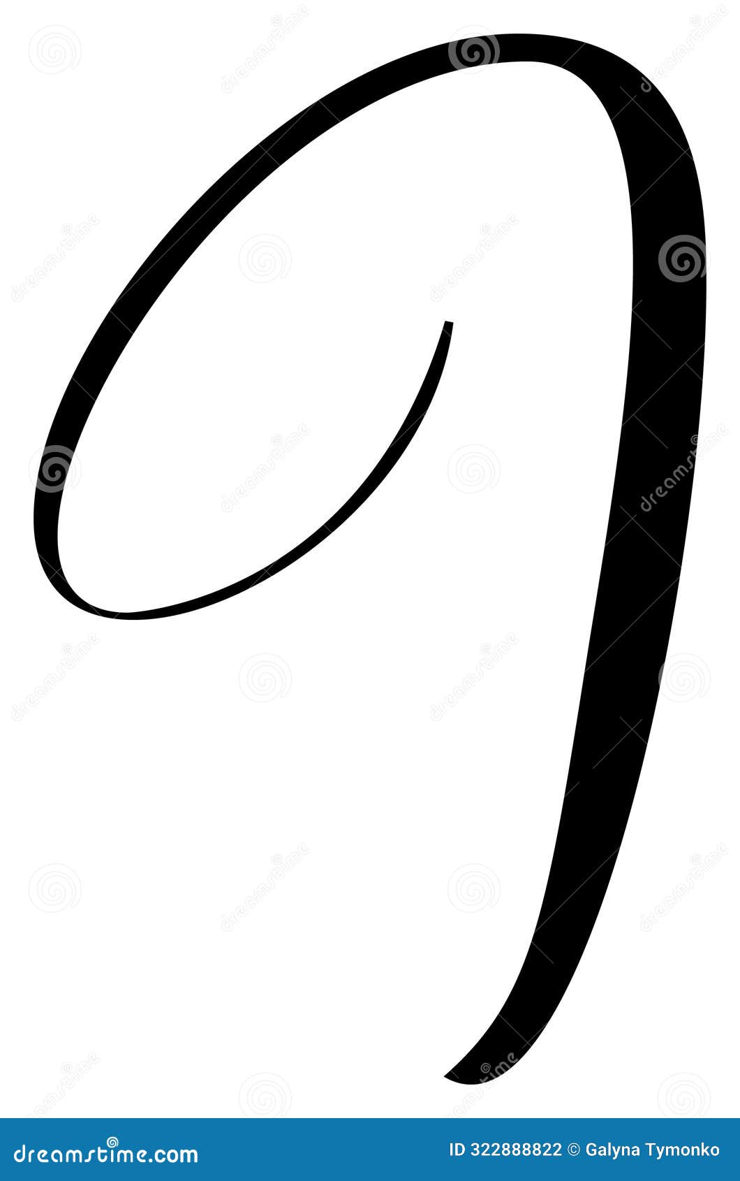 Vector Calligraphy Hand Drawn Letter I Logo. Script Font Stock Vector ...