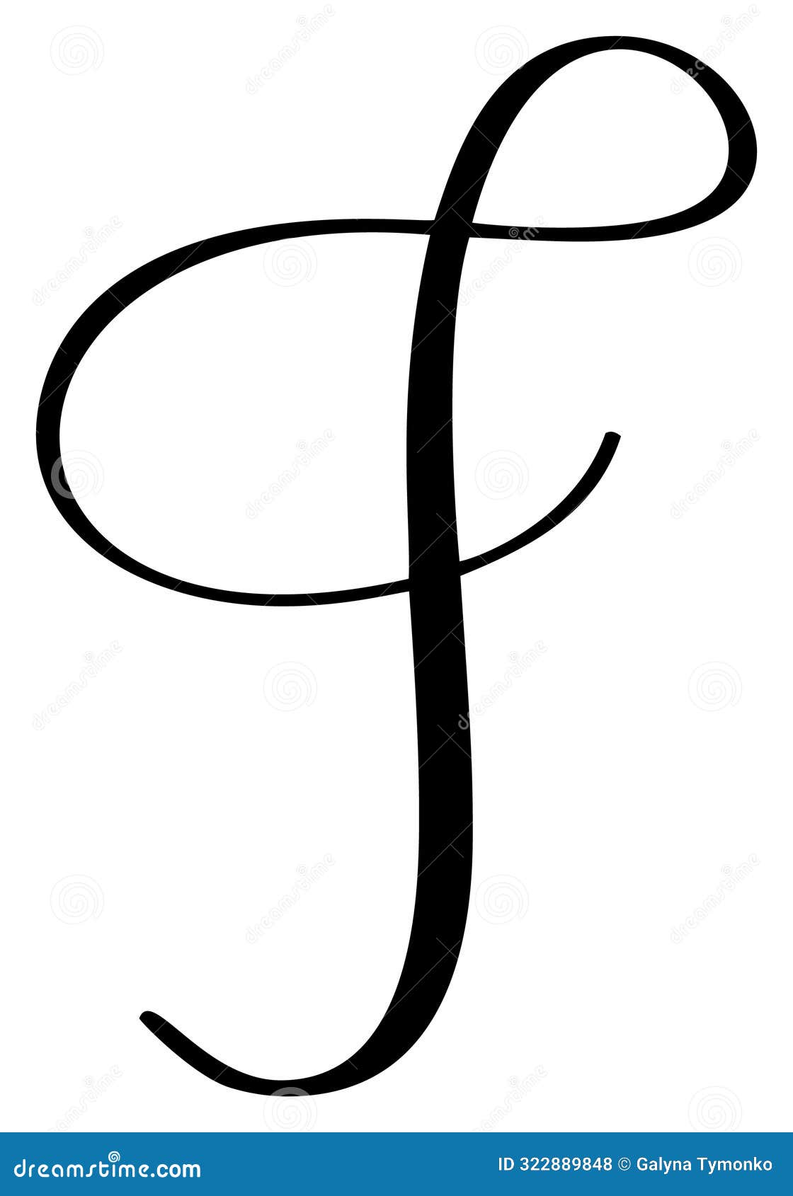 Vector Calligraphy Hand Drawn Letter I Logo. Script Font Stock Vector ...