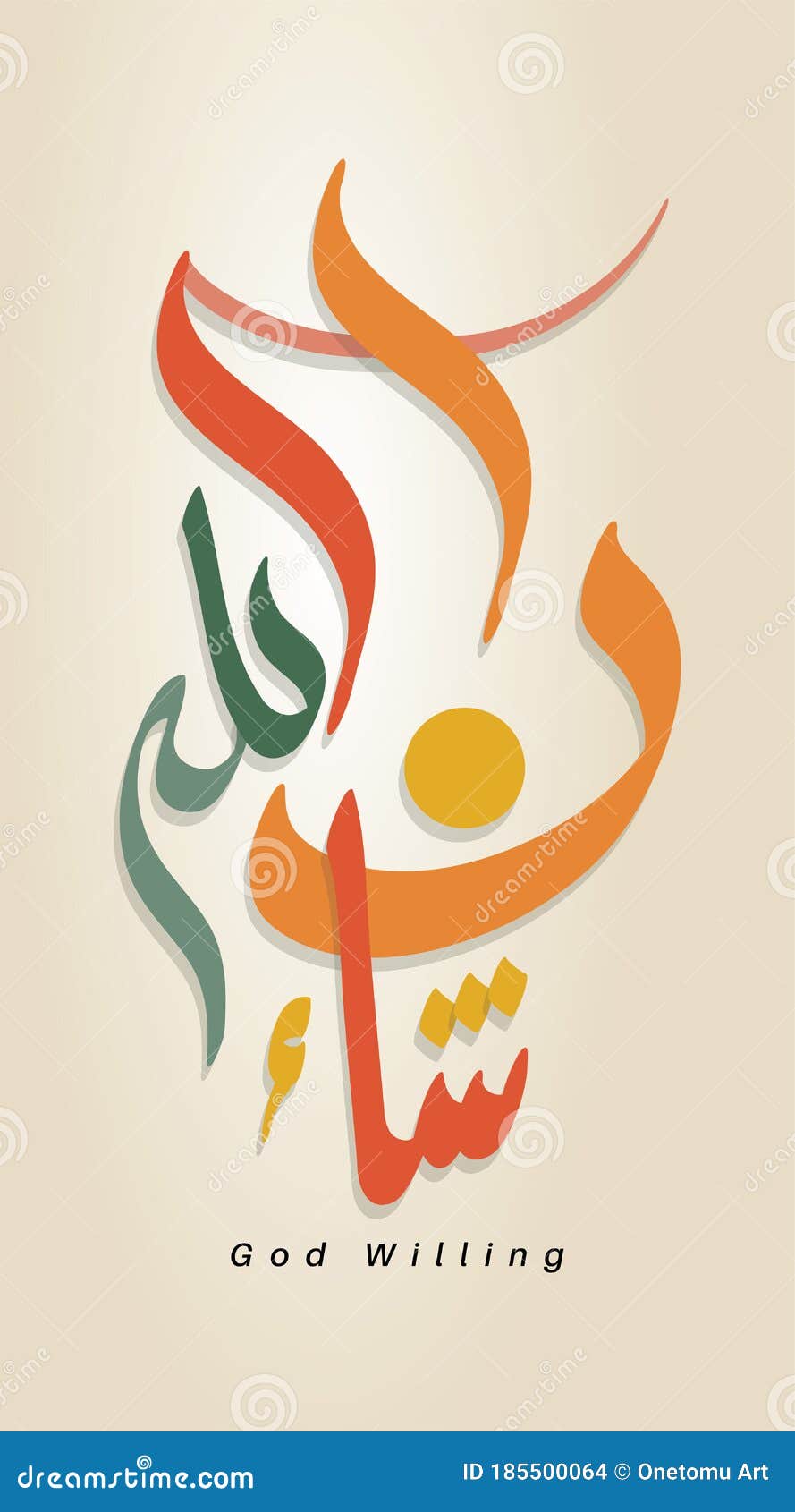 Vector Calligraphy Insha Allah Full Color Design. in Eps 10 Stock ...