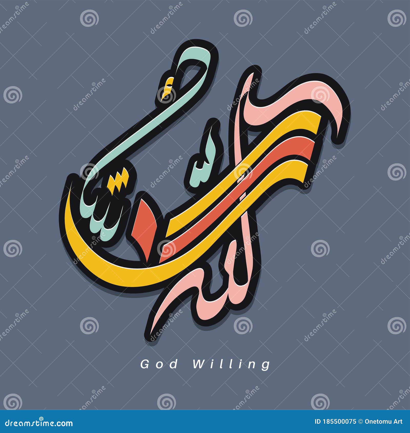 Vector Calligraphy Insha Allah Full Color Design. in Eps 10 Stock ...