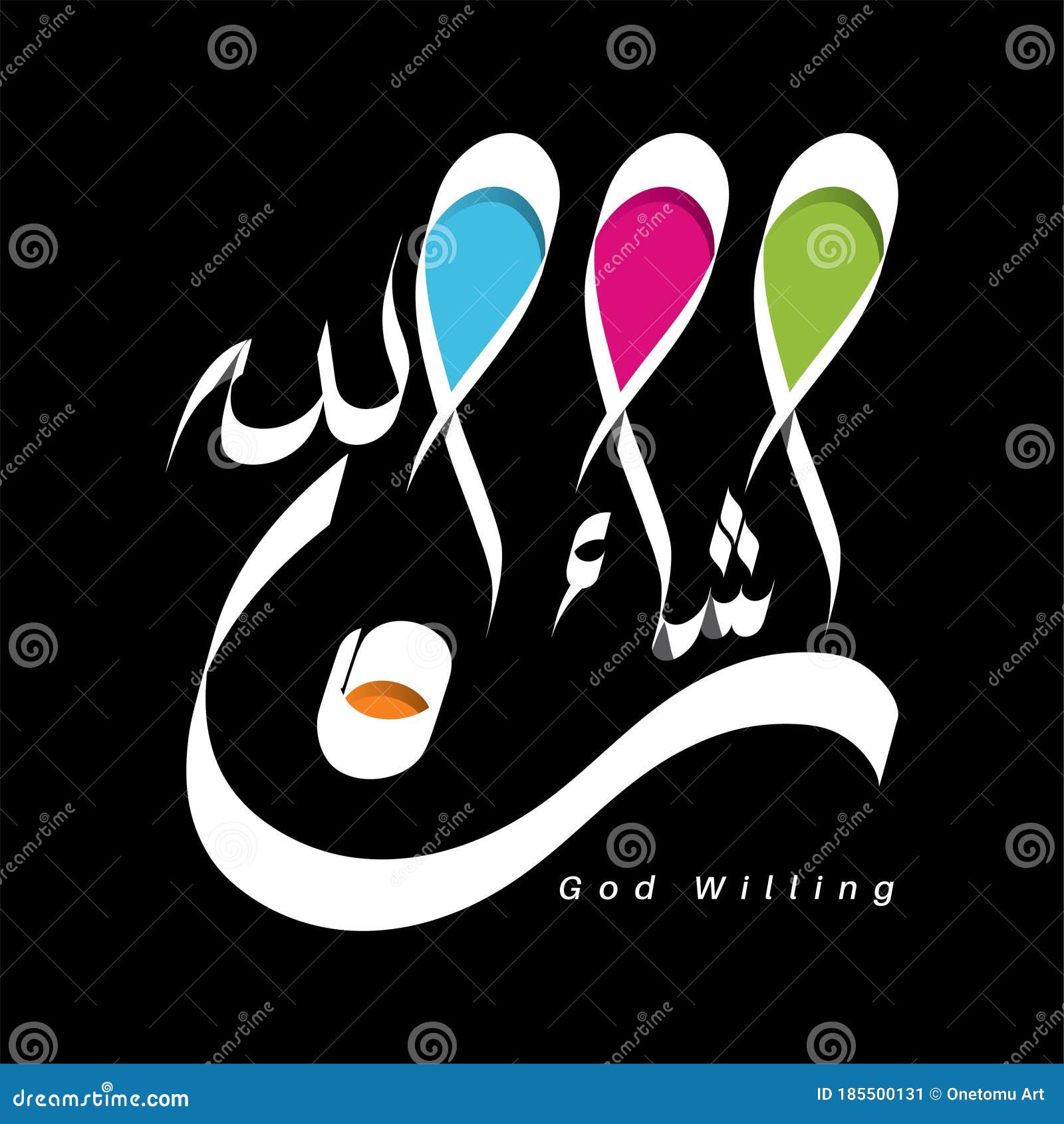 Vector Calligraphy Insha Allah Full Color Design. in Eps 10 Stock ...