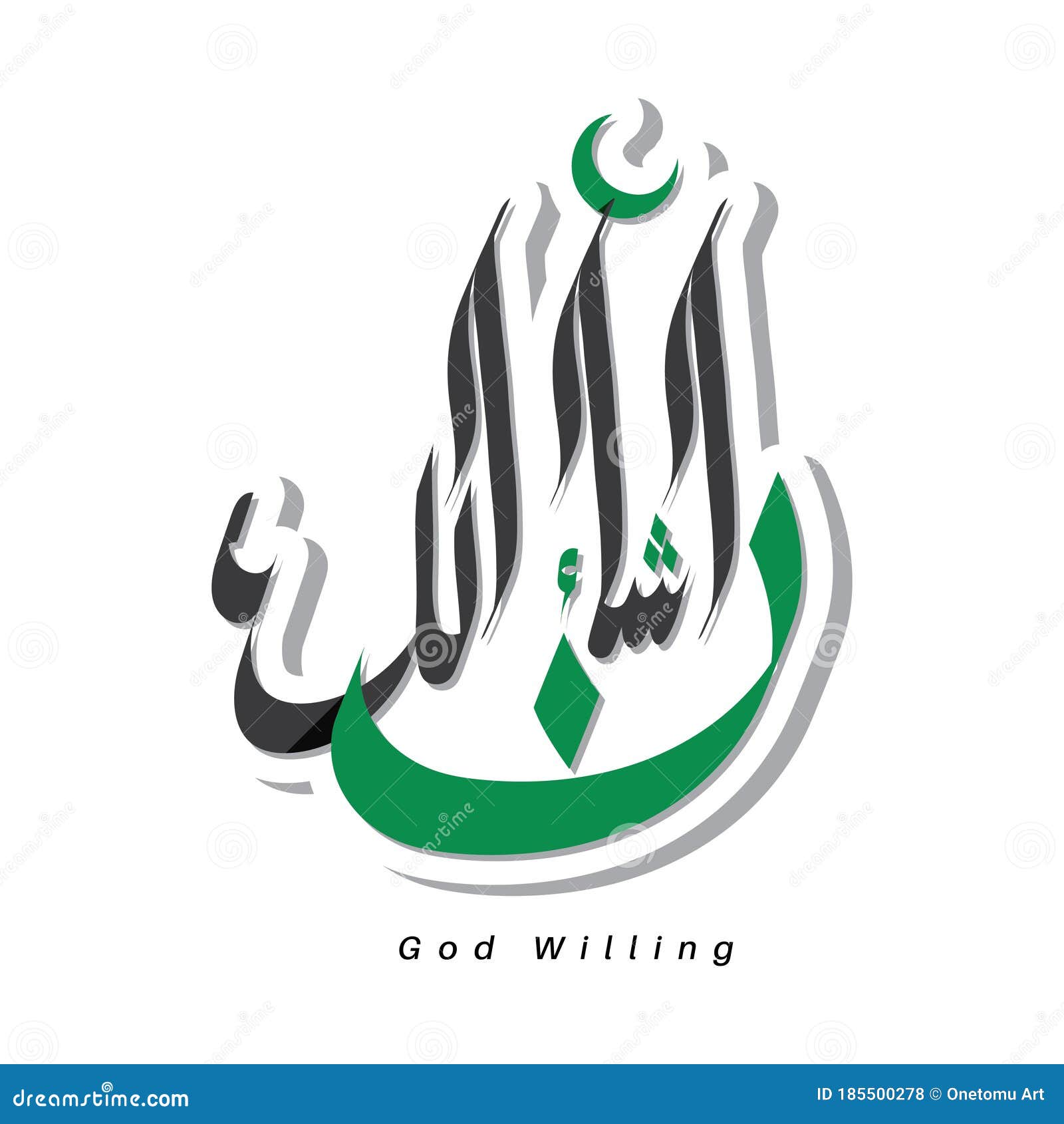 Insha Allah Typography, Muslim Motivational Quotes, Islamic ...