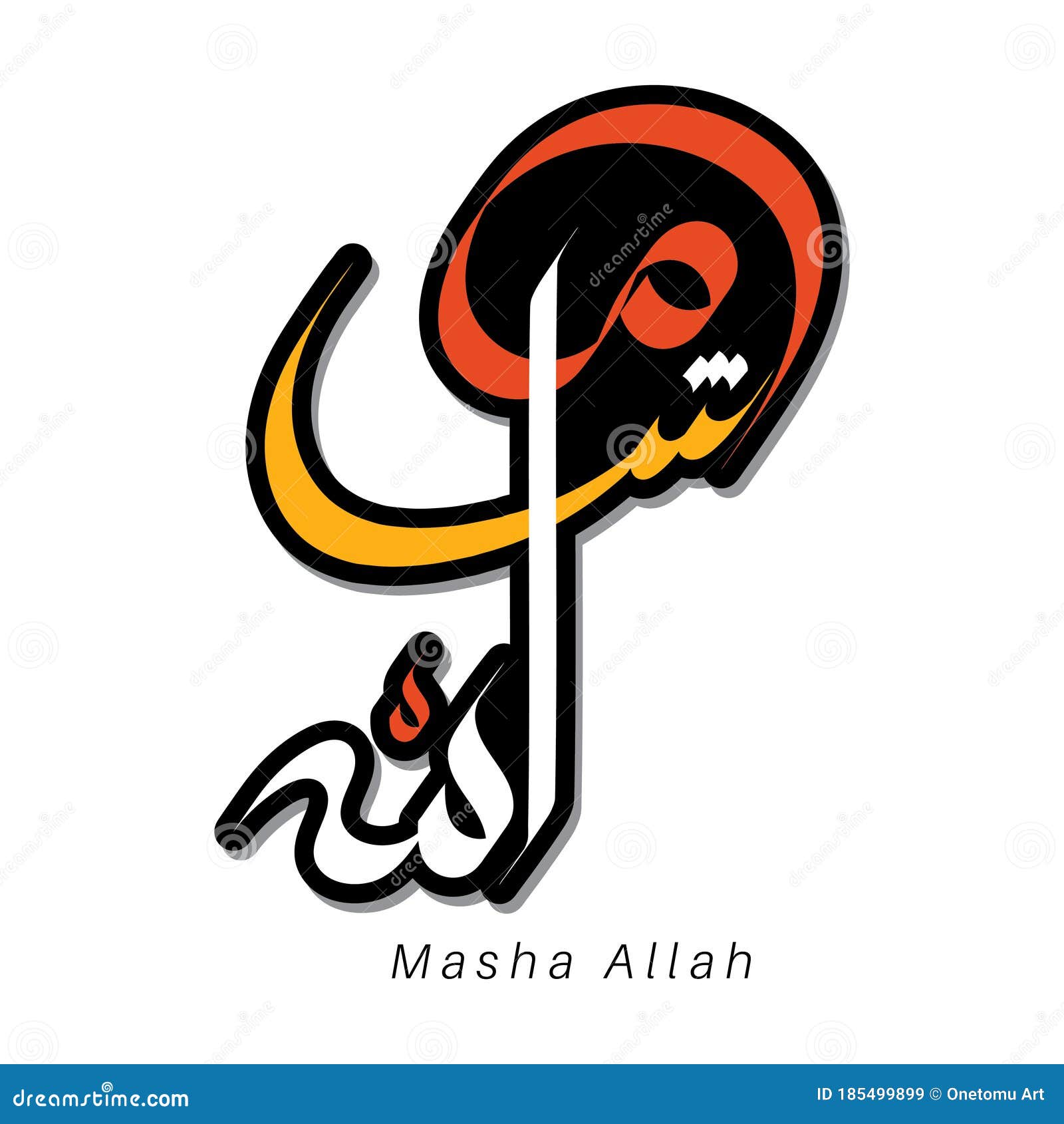 Masha Allah Logo