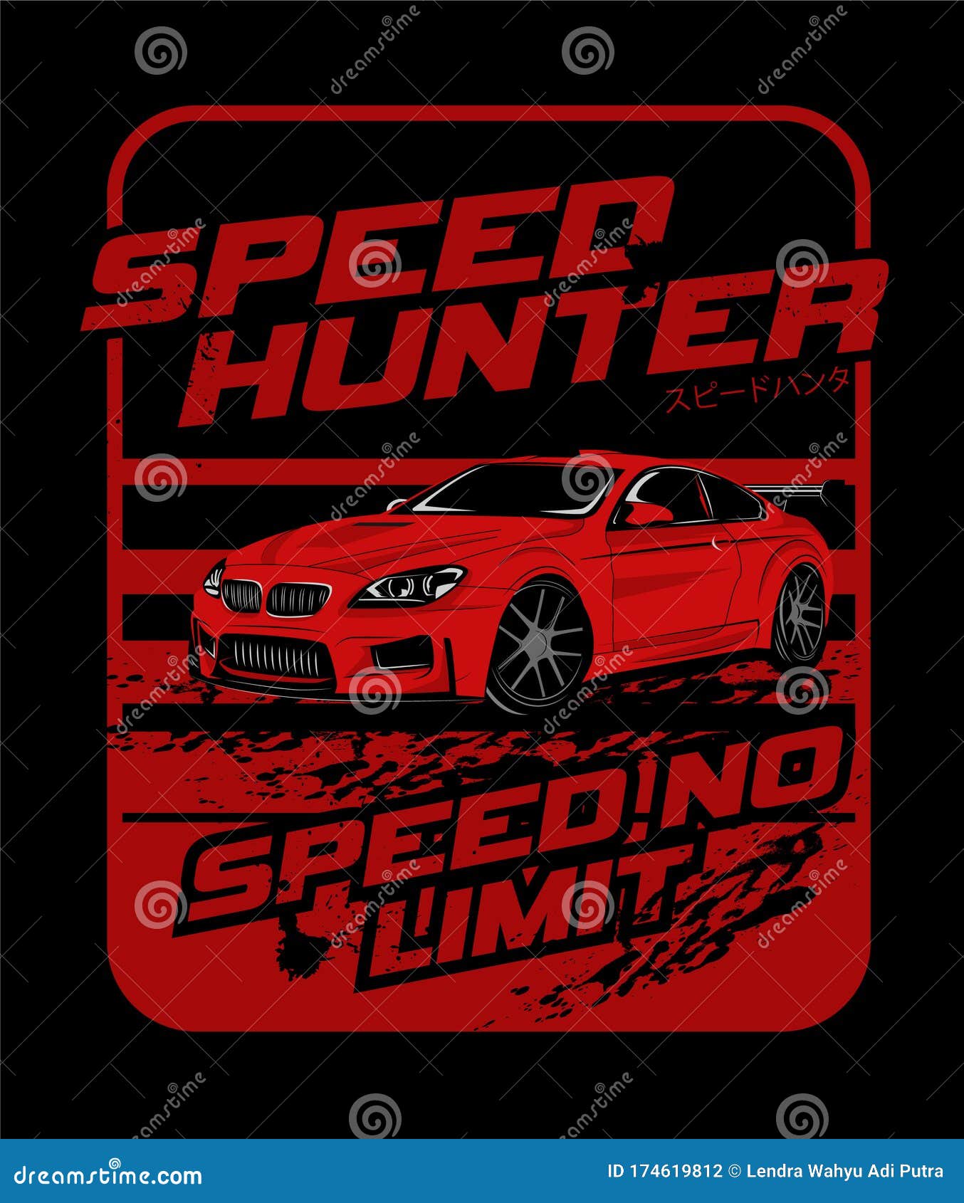 Vector car illustration stock vector. Illustration of road - 174619812