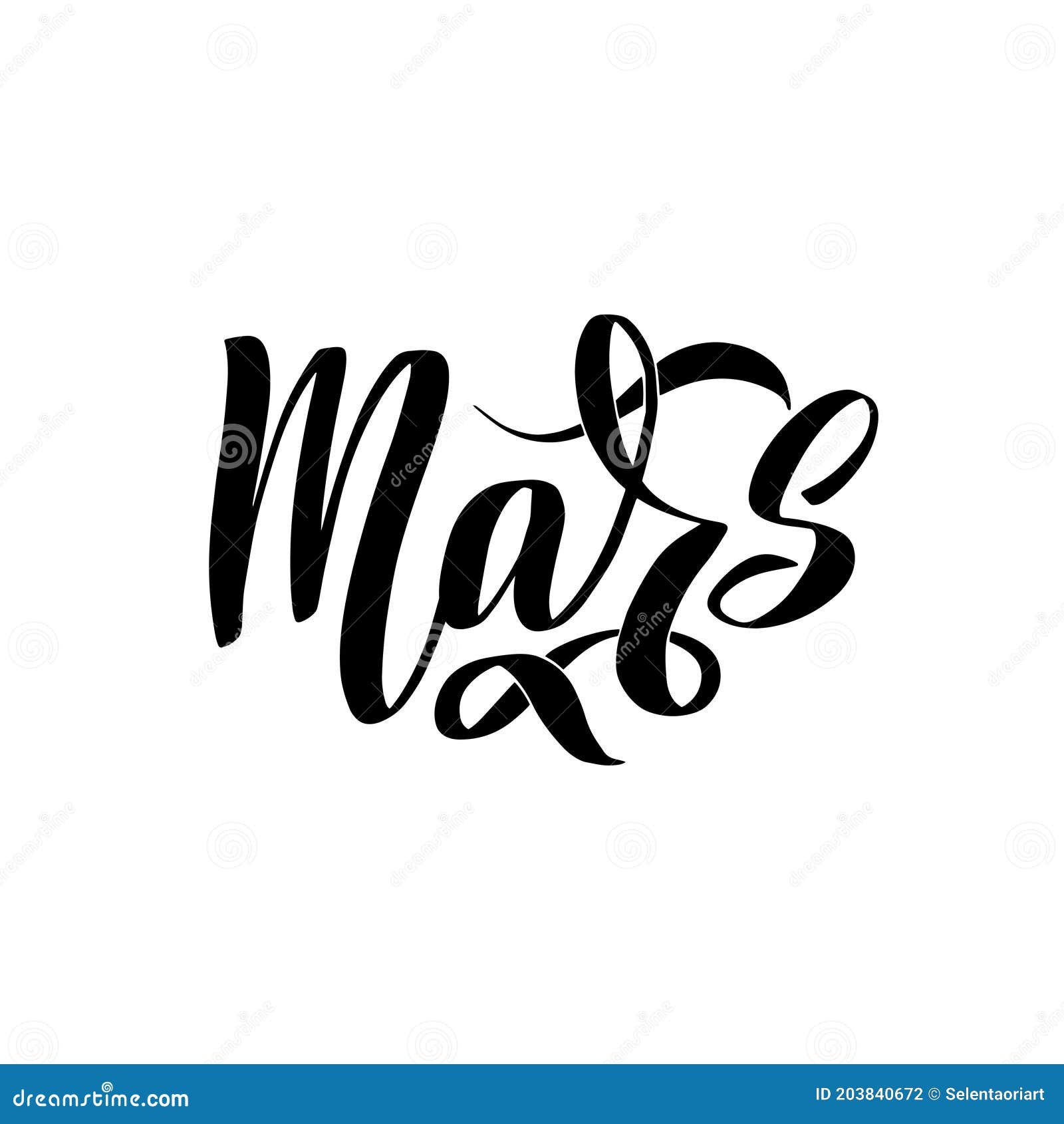 Vector Cartoon Illustration of Mars. Lettering on Dark Space Star ...