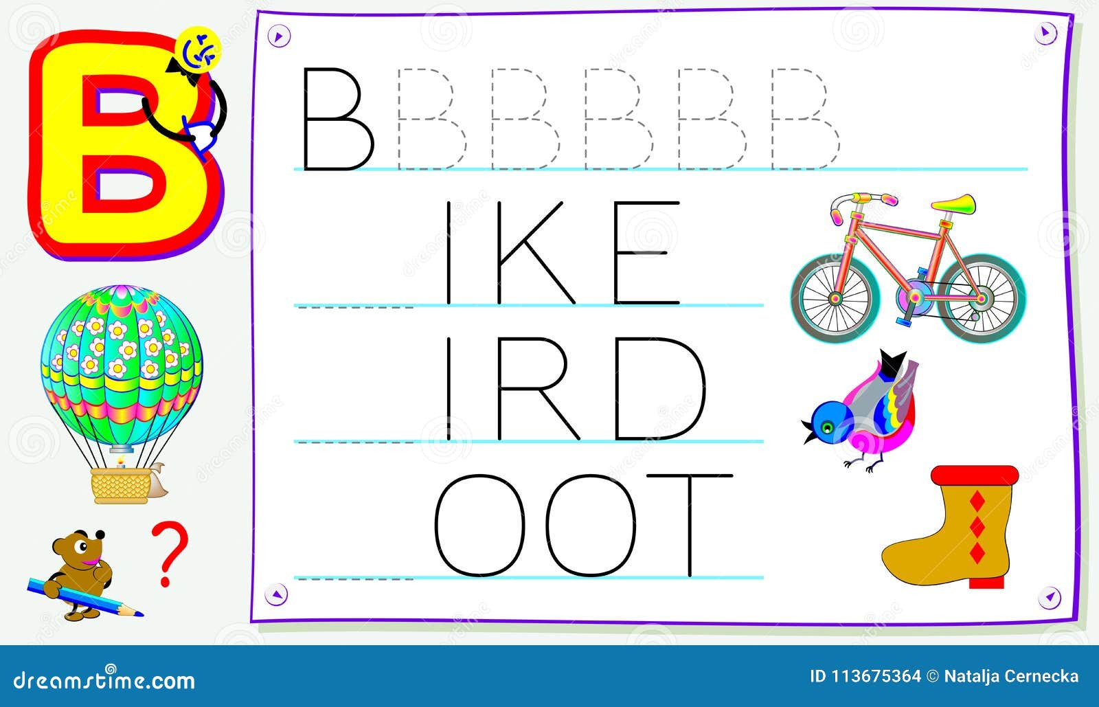 Educational Page for Young Children with Letter B for Study English ...