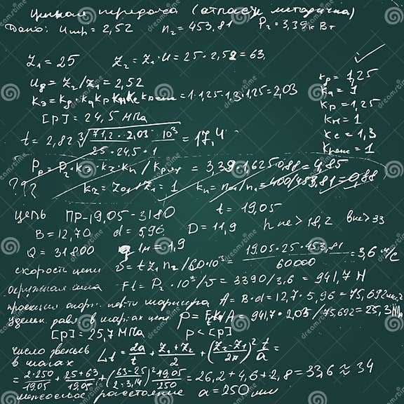 Vector Chalkboard with Handwritten Draft Calculations. Stock Vector ...