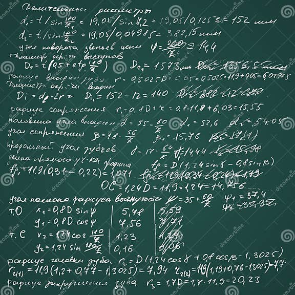 Vector Chalkboard with Handwritten Draft Calkulations. Stock Vector ...