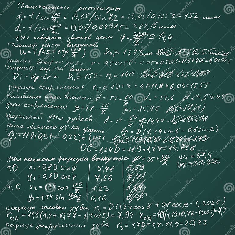 Vector Chalkboard with Handwritten Draft Calkulations. Stock Vector ...