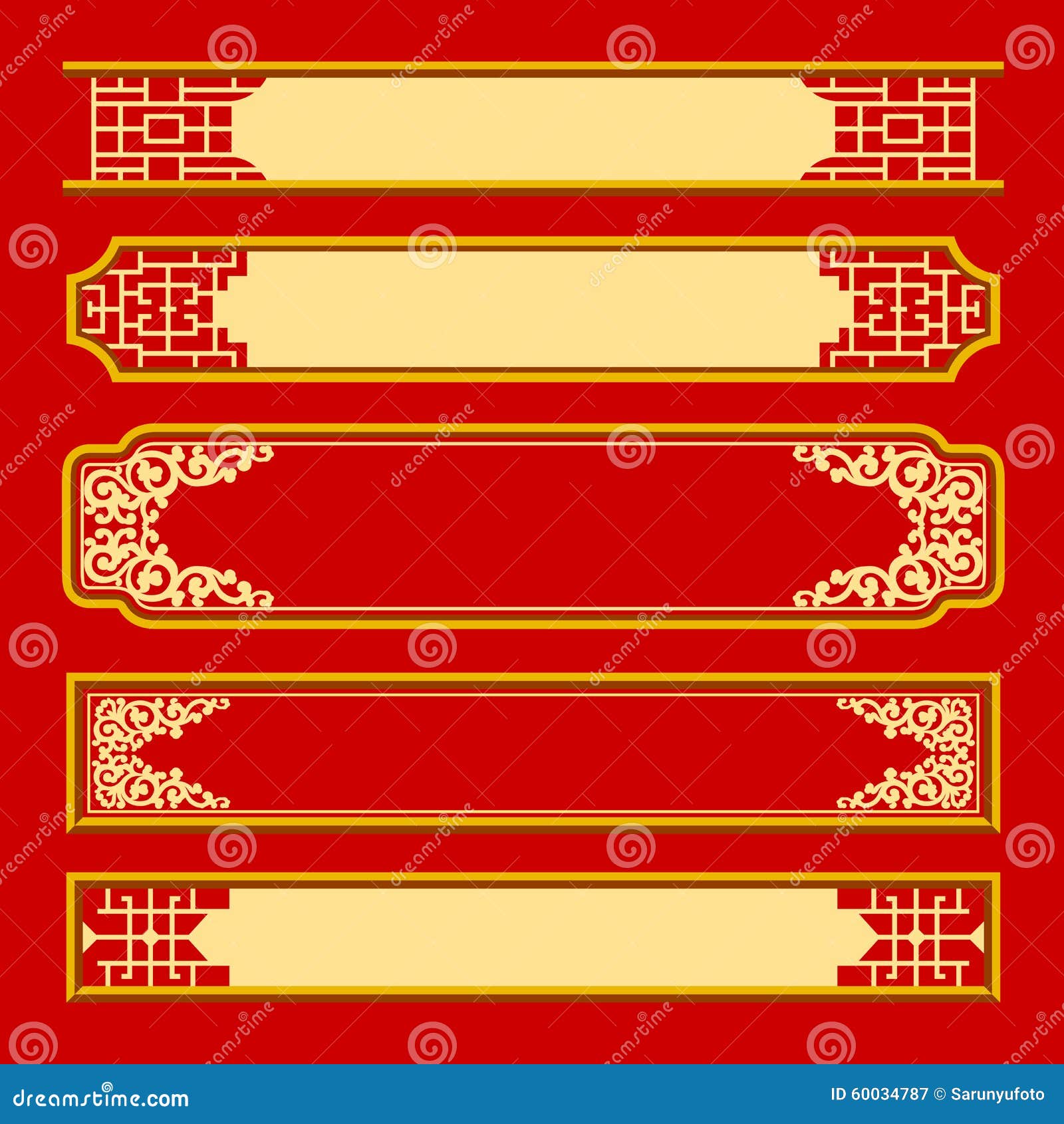 Vector Chinese Frame Style Collections Stock Vector - Illustration of ...