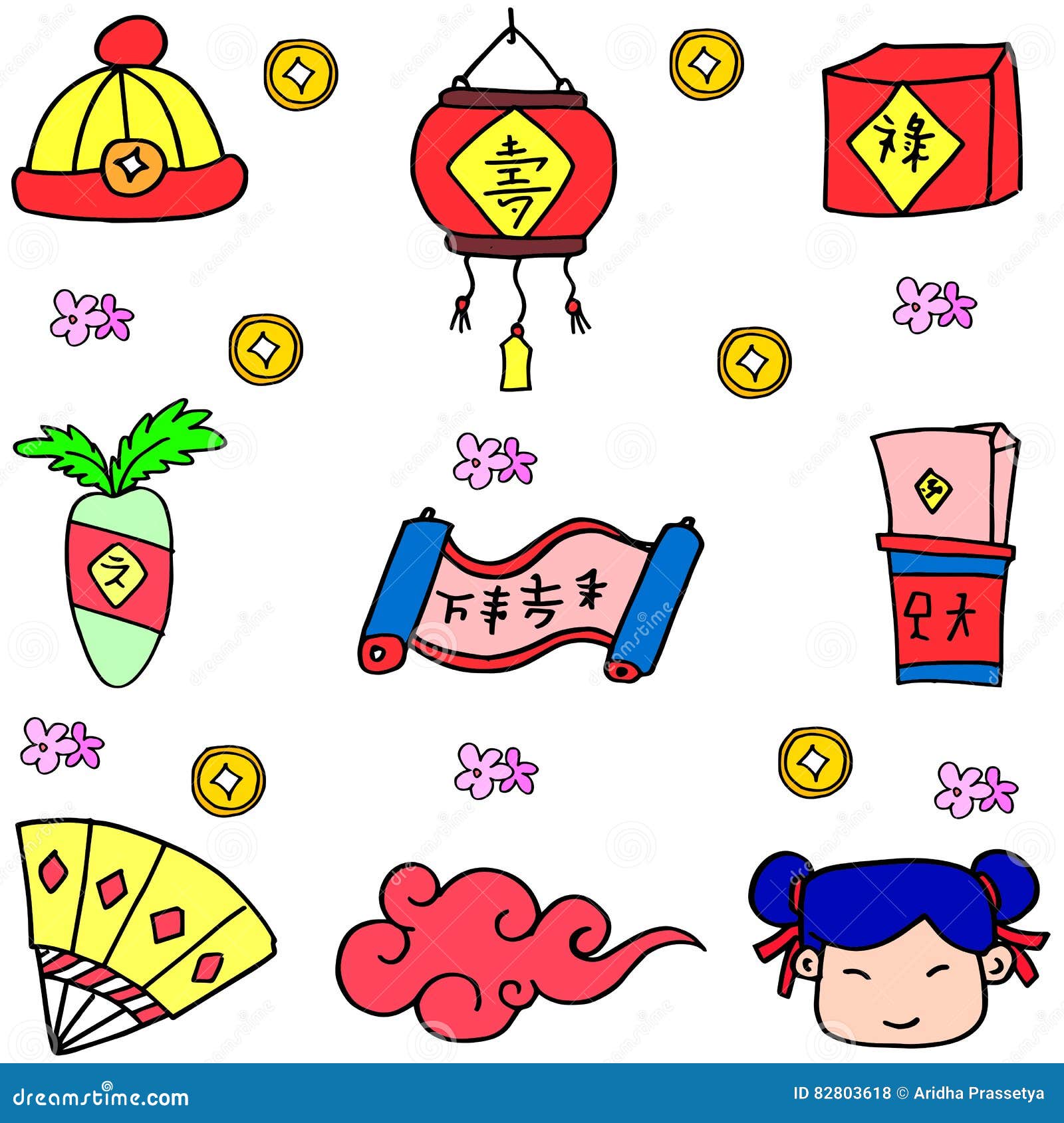 Vector Chinese New Year of Doodles Stock Vector - Illustration of ...