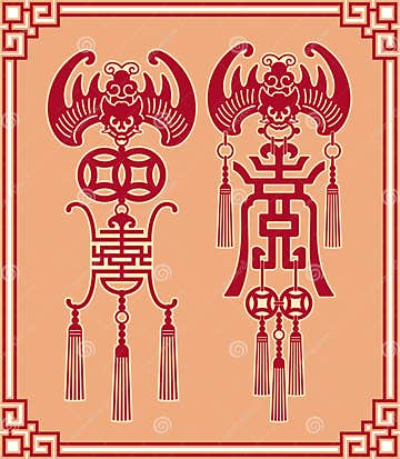 Chinese Pattern - Bats with Prosperity Blessings Symbol and Frame Stock ...
