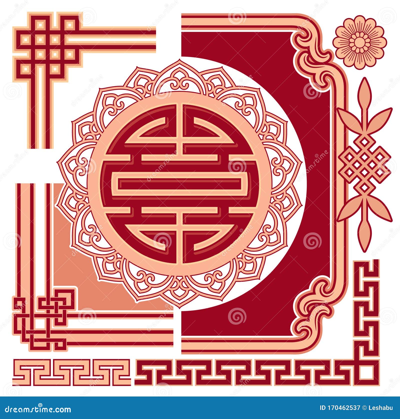 Set of Chinese Pattern Elements - Frame and Round Symbols Stock Vector ...