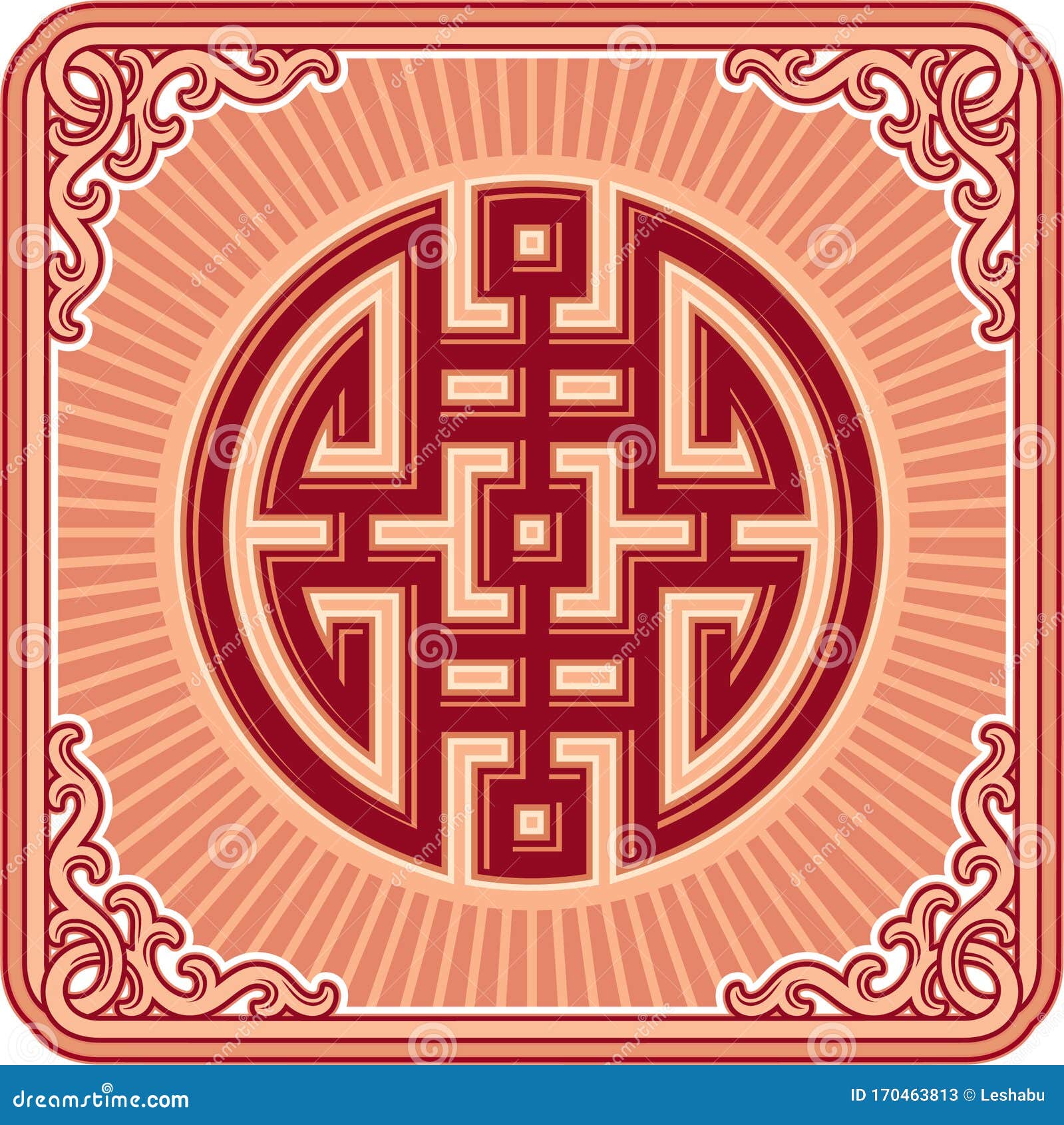 Chinese Longevity Symbol With Peaches Vector Illustration ...