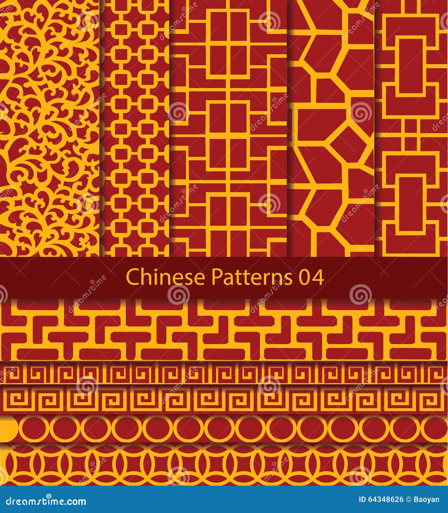 Vector Chinese Traditional Pattern Collection Stock Vector ...