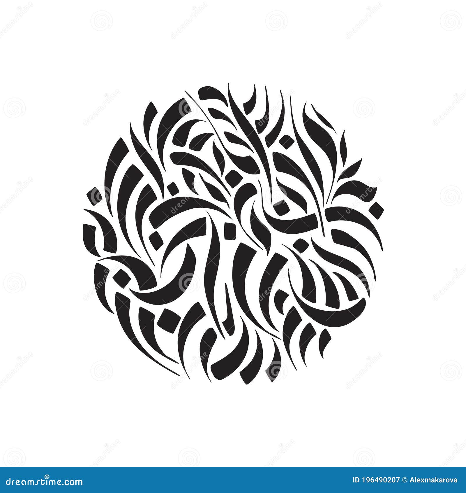 Vector Circle Calligrahpic Design Element Stock Vector - Illustration ...