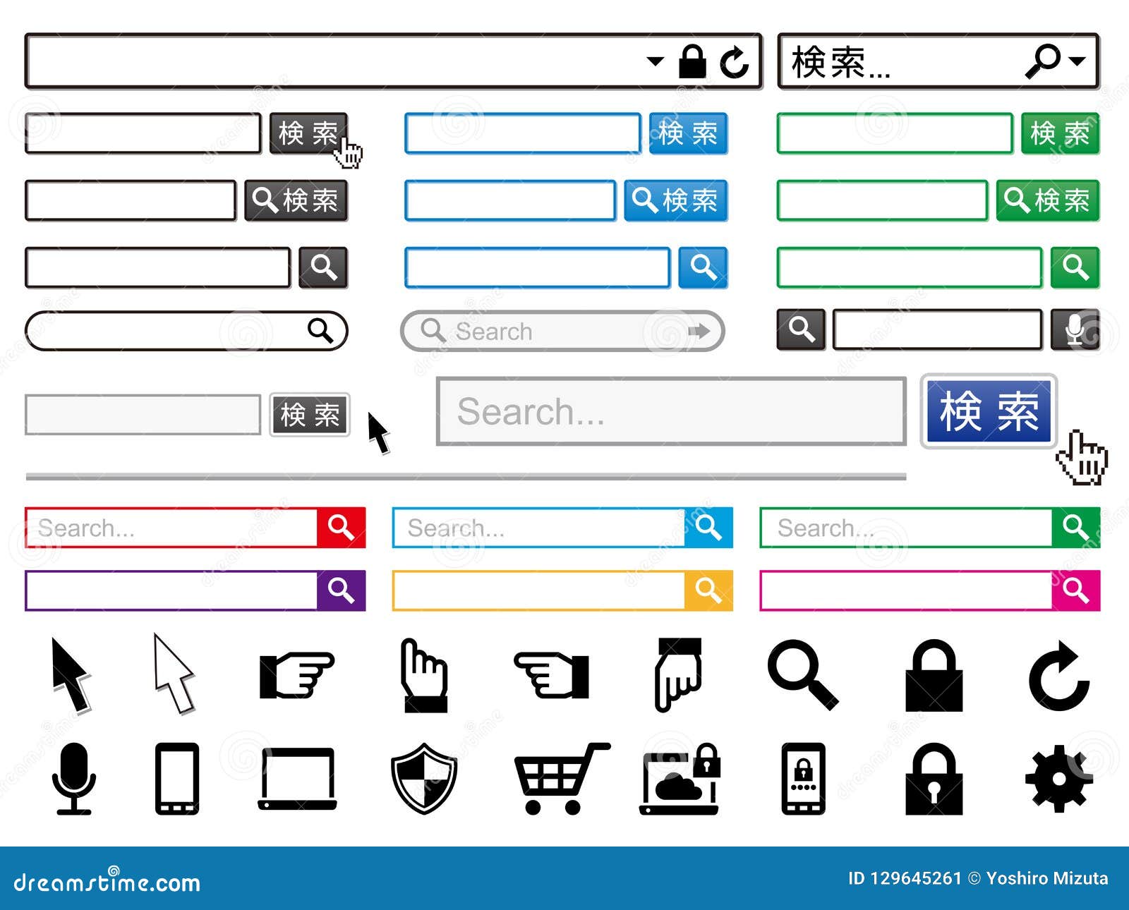 Vector Collection of Search Form Templates and Scribbles for Web Stock ...