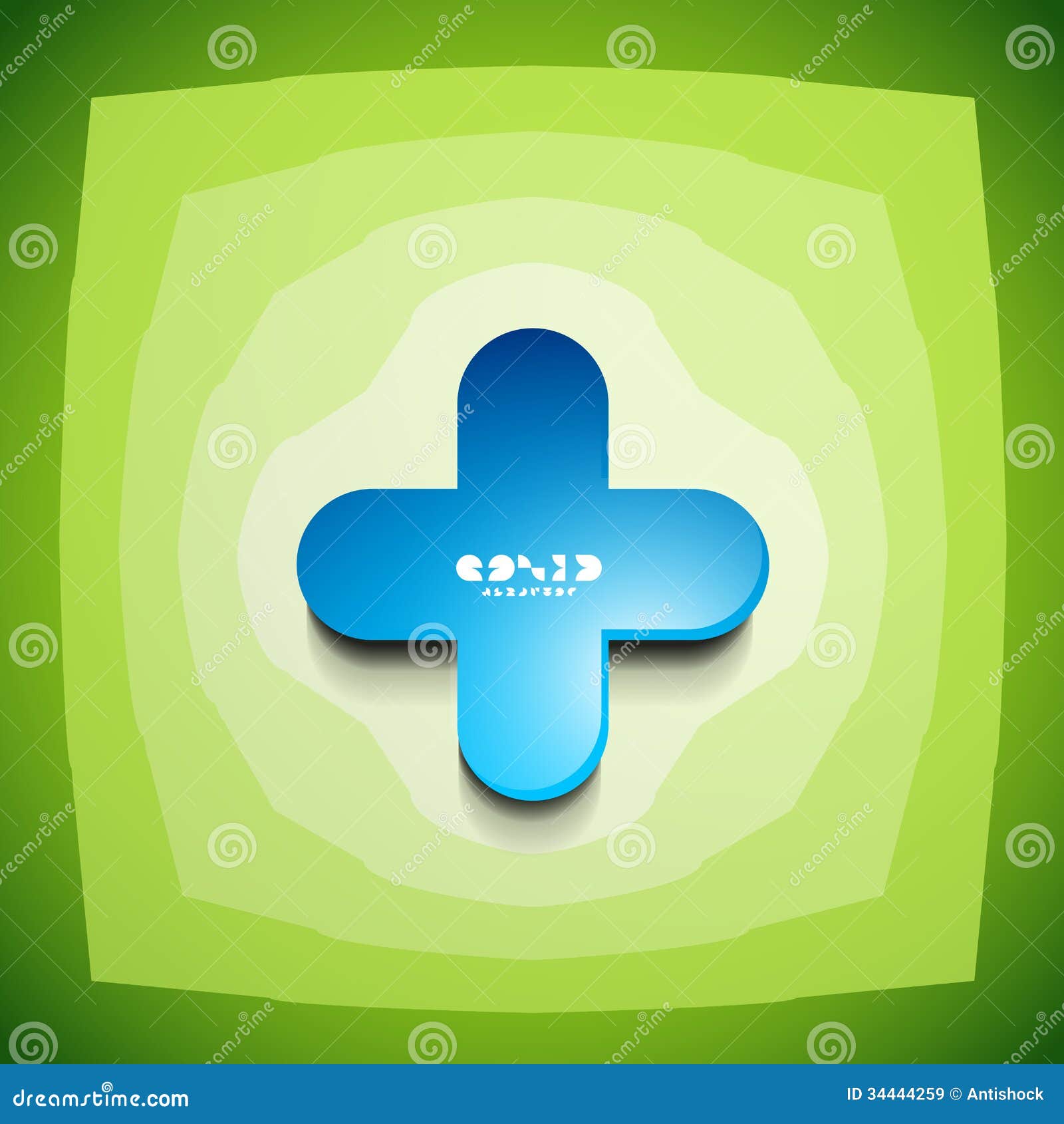 Vector Creative Color Clean Cross Sign Stock Vector - Illustration of ...
