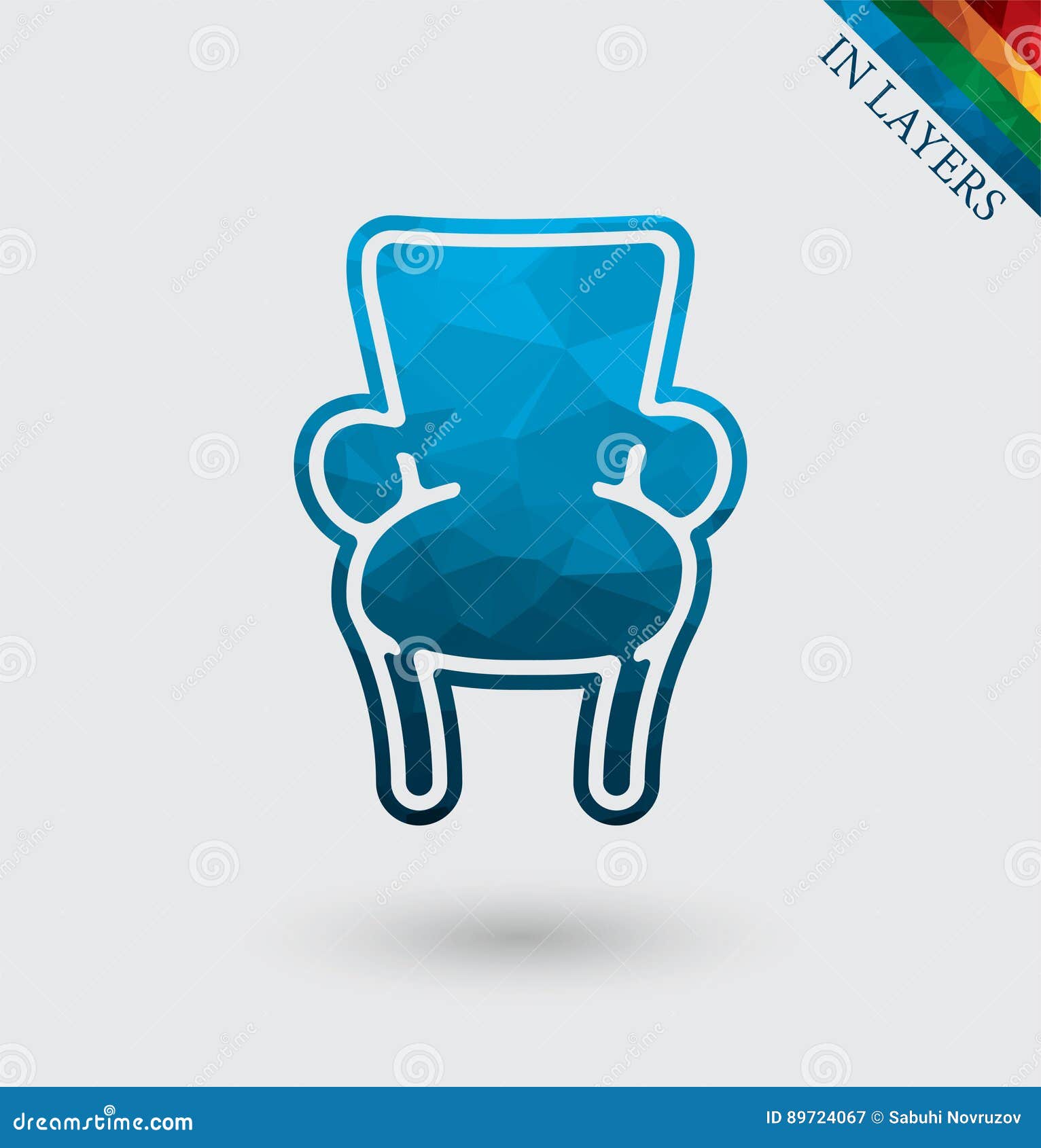 Vector Del Icono De La Butaca, Eps8 Ilustración del Vector ...