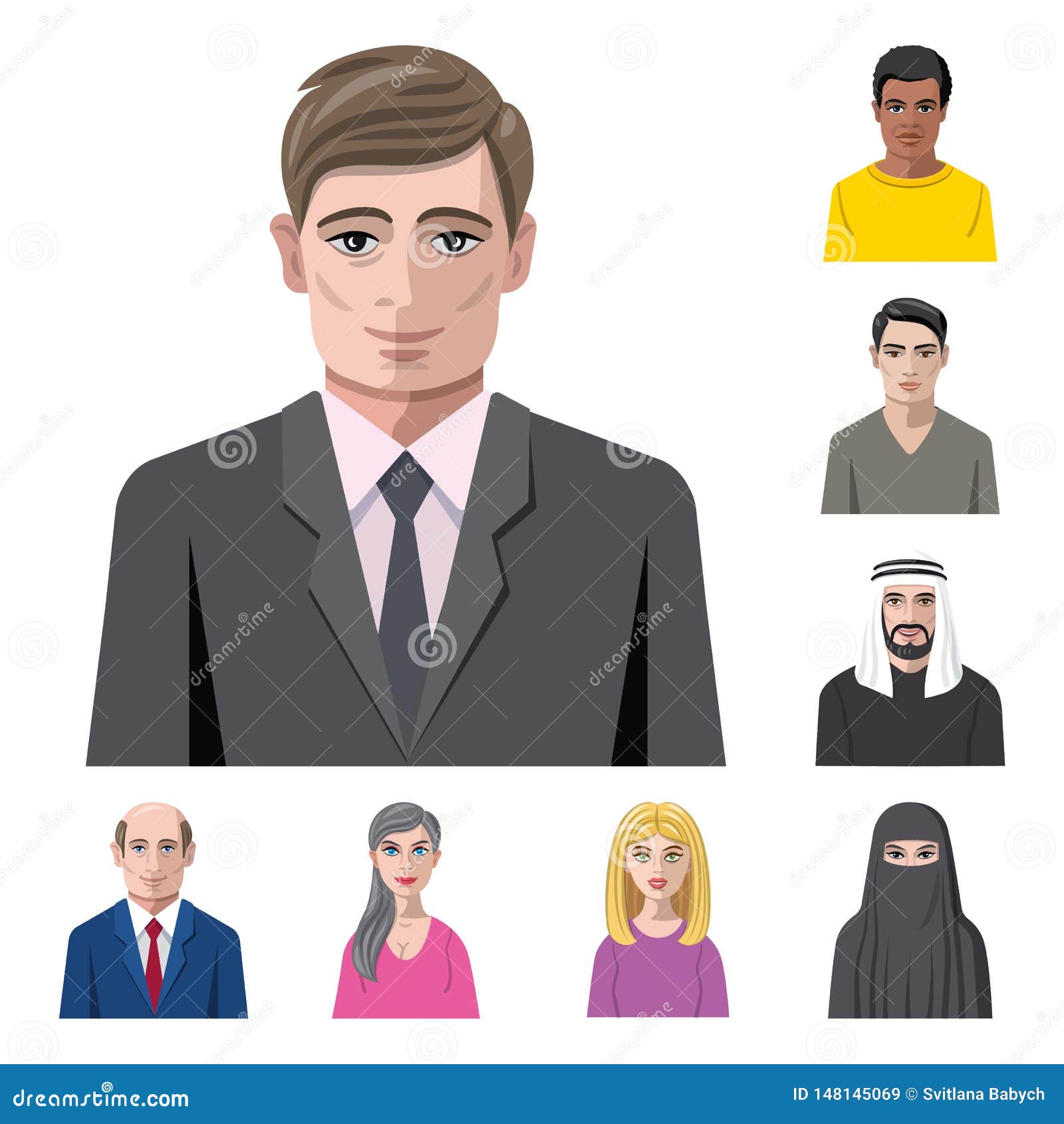 Vector Design of Avatar and Face Logo. Collection of Avatar and Profile ...