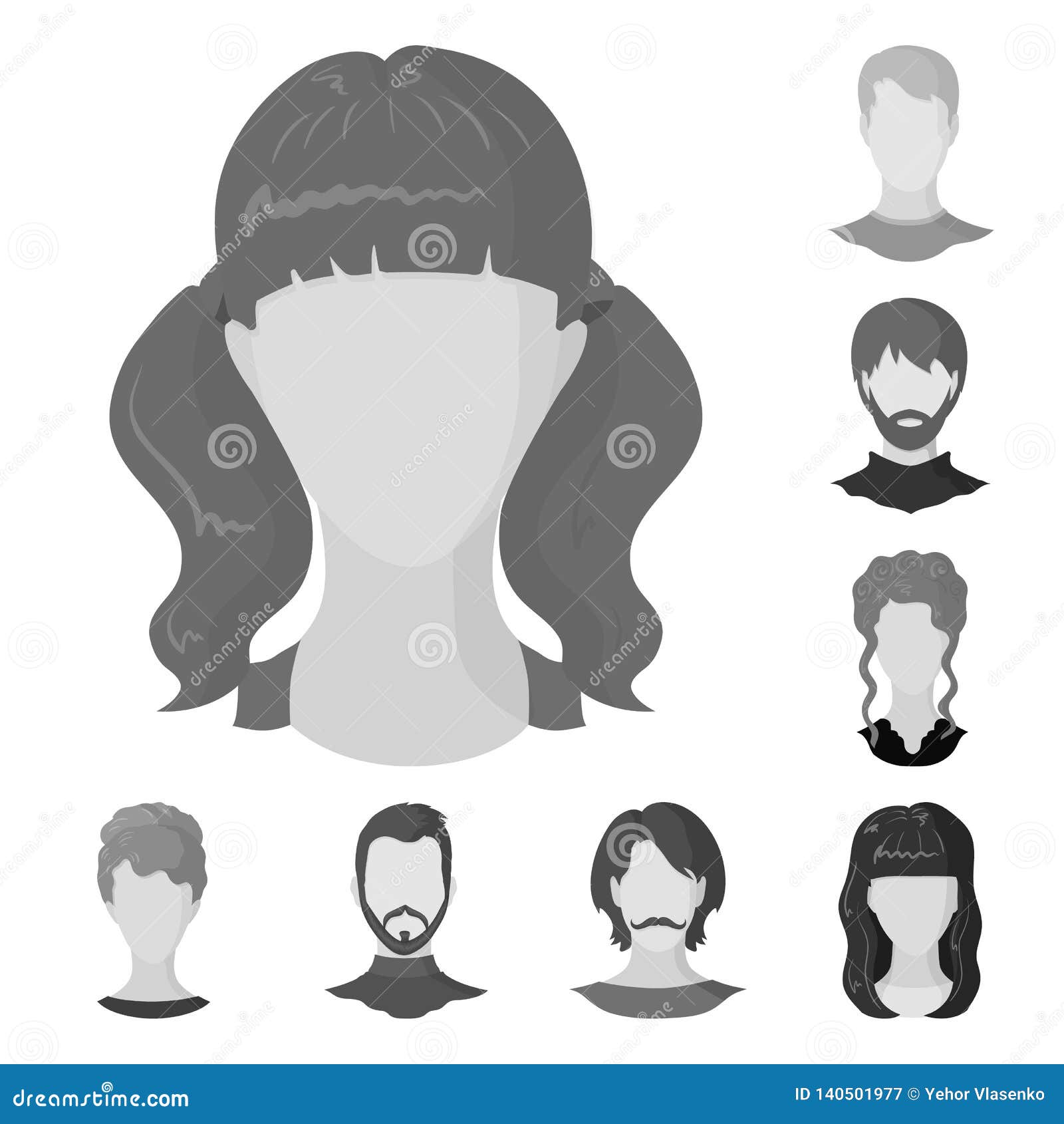 Vector Design of Character and Profile Logo. Collection of Character ...