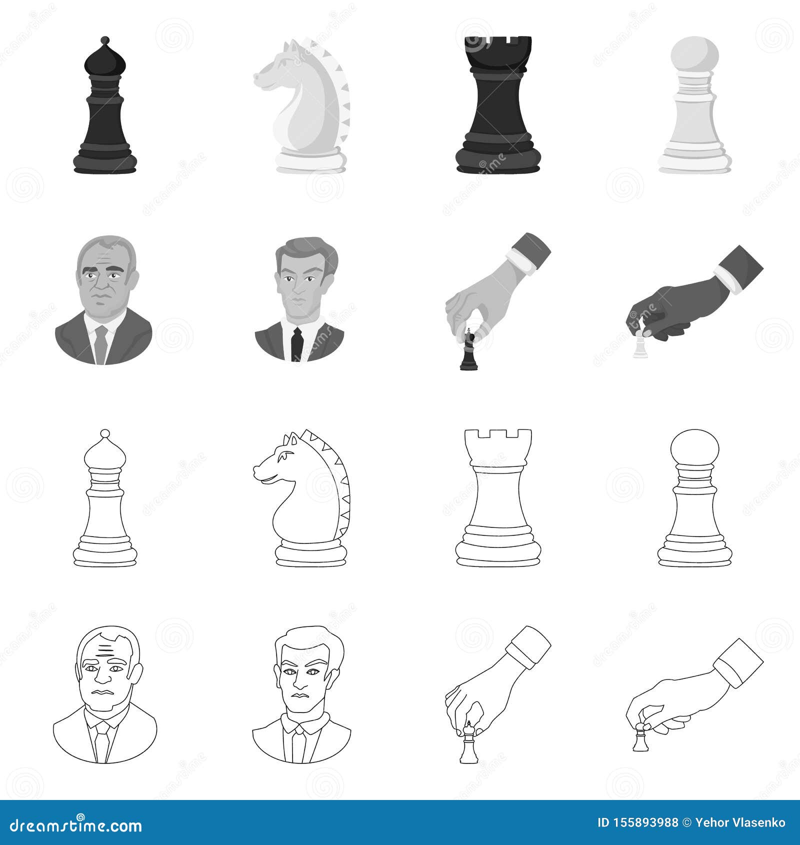 Isolated Object of Checkmate and Thin Logo. Collection of Checkmate and ...