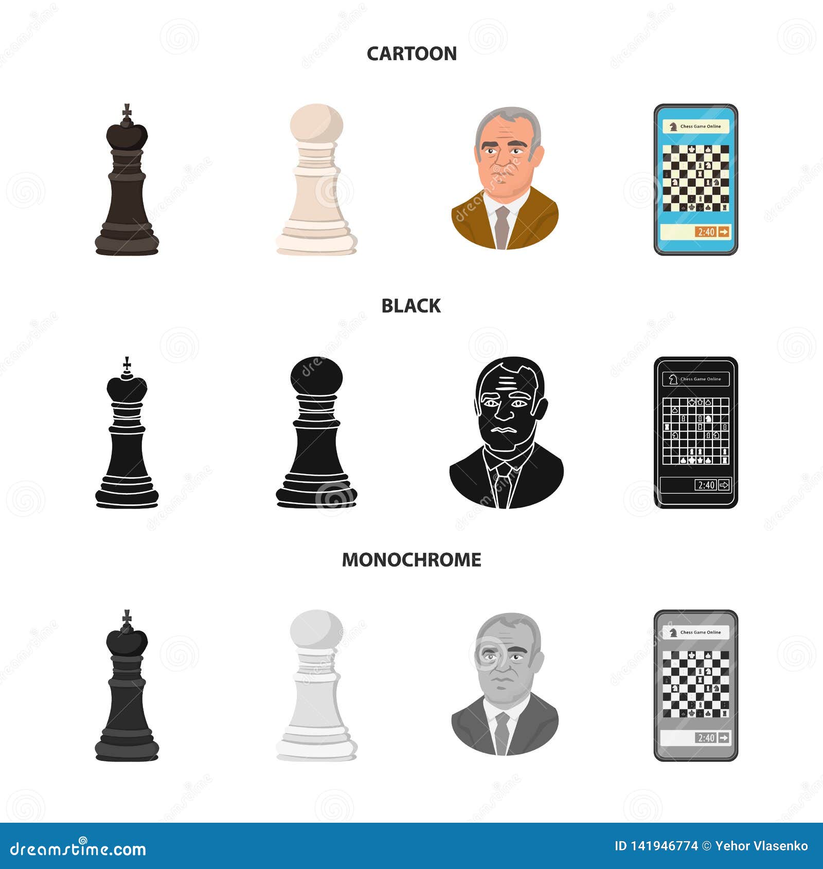 Isolated Object of Checkmate and Thin Logo. Collection of Checkmate and ...