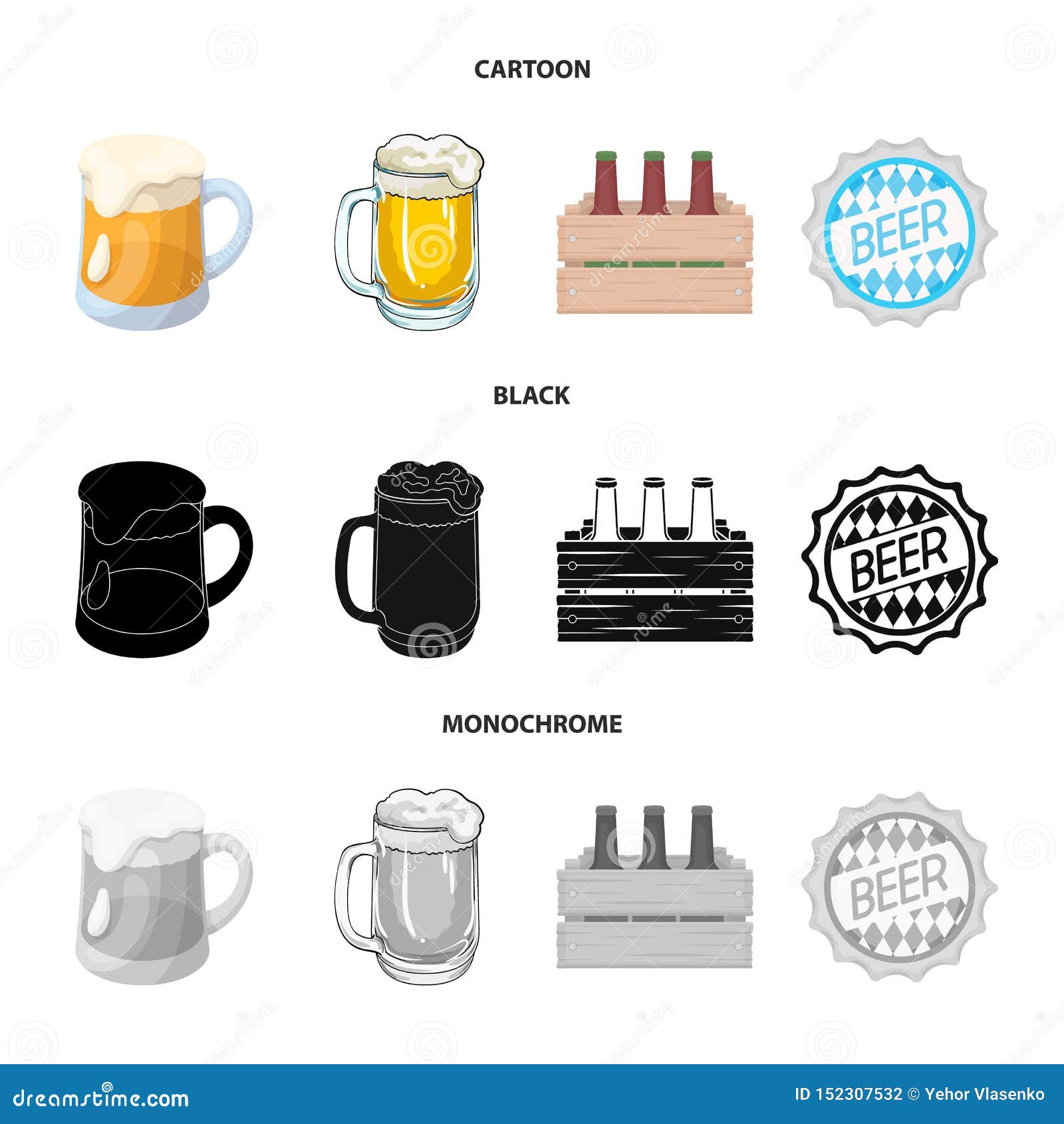 Vector Design of Minimal and Pint Icon. Collection of Minimal and Craft ...