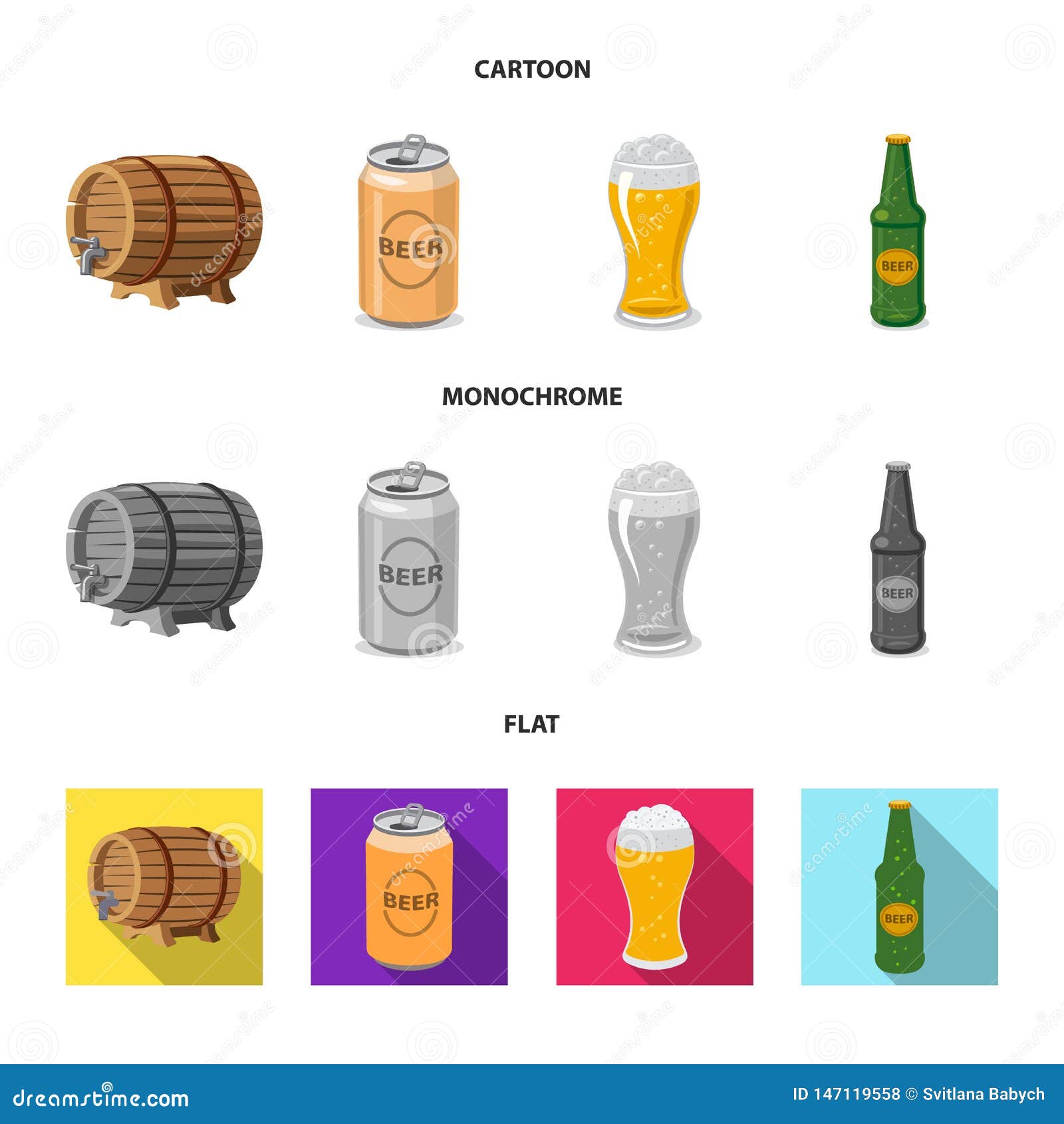 Vector Design of Pub and Bar Symbol. Set of Pub and Interior Vector ...