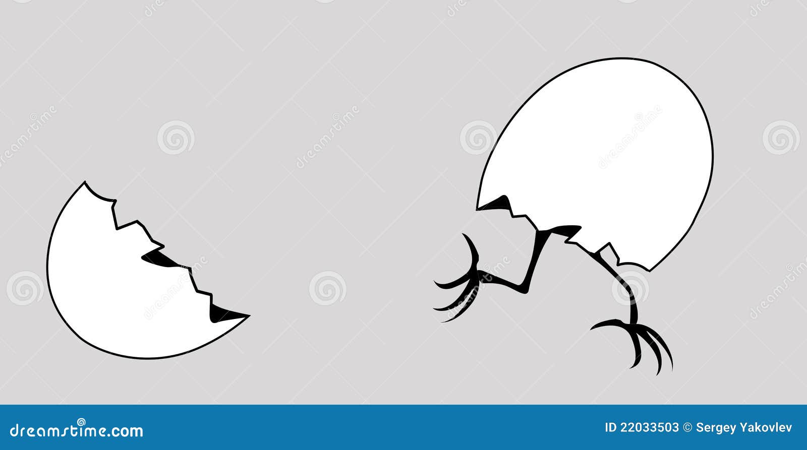 Vector El Huevo De La Silueta Stock de ilustración - Ilustración de ...