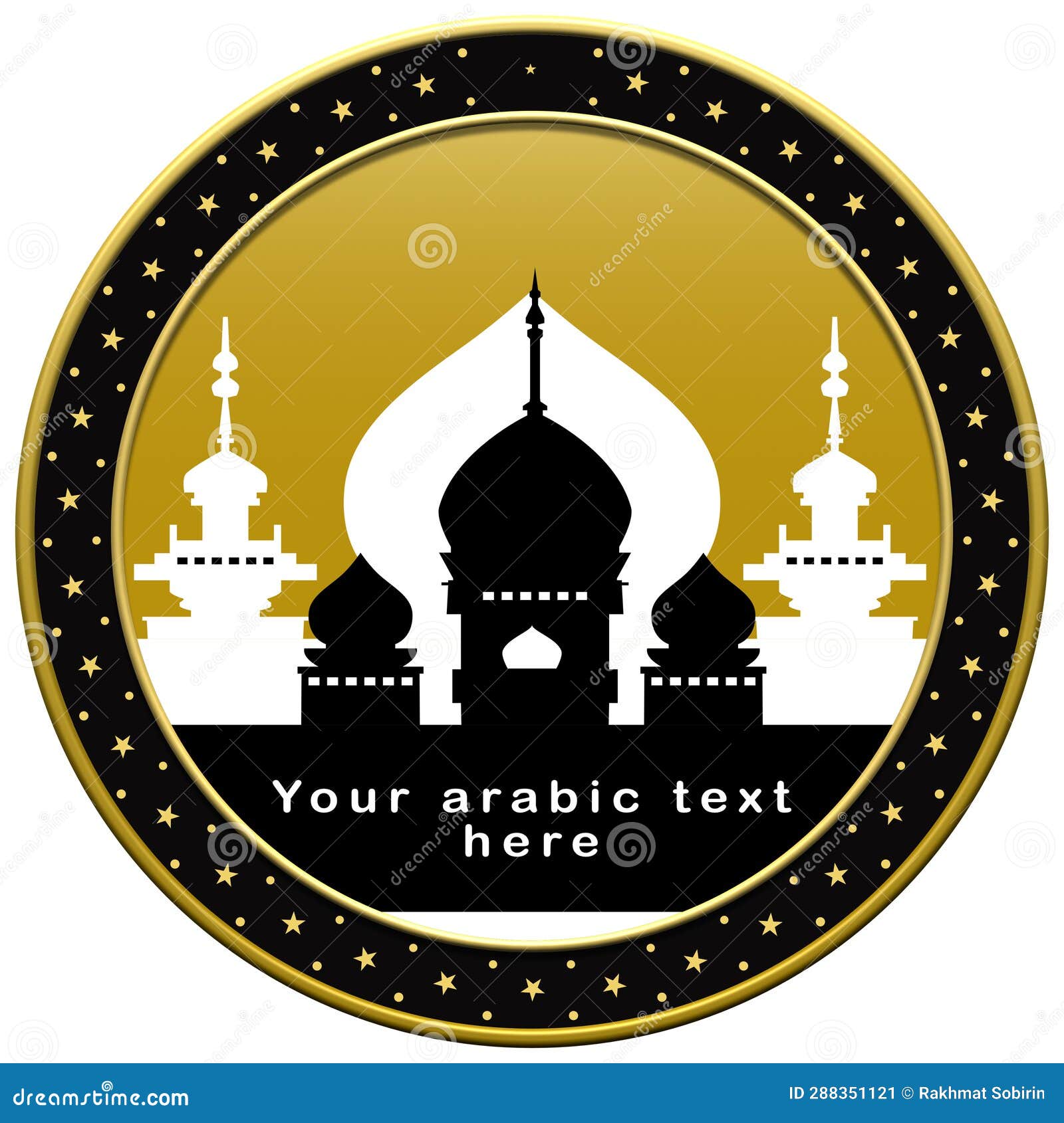 Vector Elegant Logo Element Ornament with Mosque Silhouette - Arabic ...