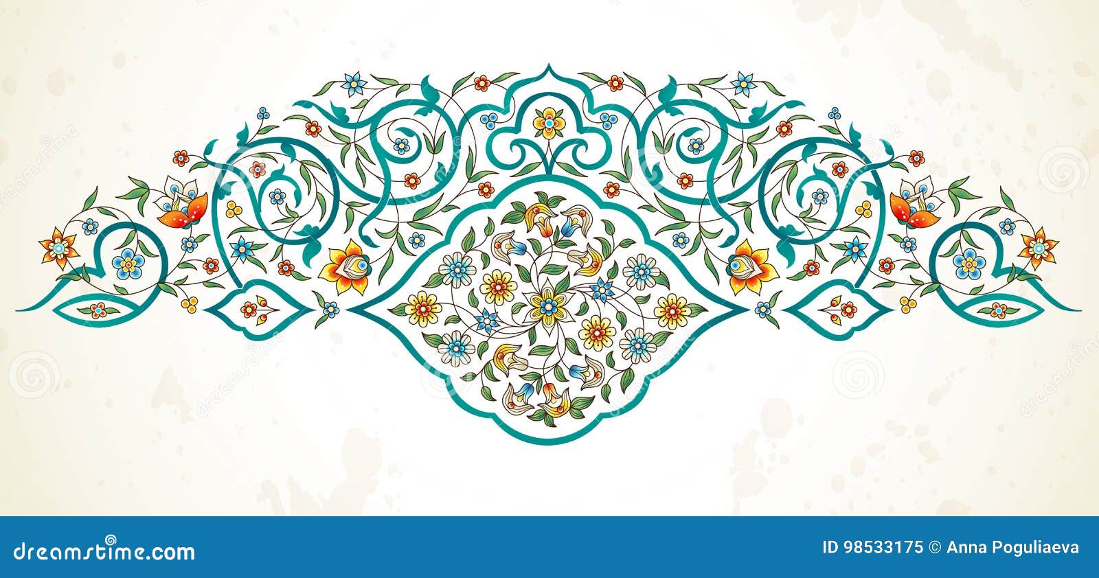 Vector Element, Arabesque in Eastern Style. Stock Vector - Illustration ...
