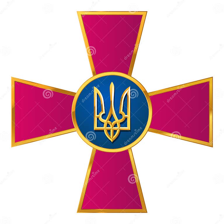 Vector Emblem of the Armed Forces of Ukraine. Golden Gradient Stock ...