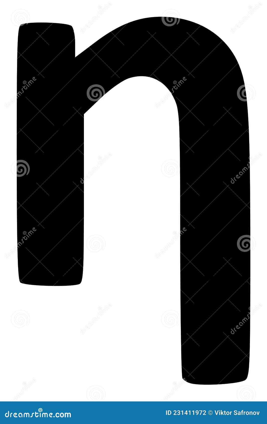 Vector Eta Greek Lowercase Symbol Flat Icon Image Stock Vector ...
