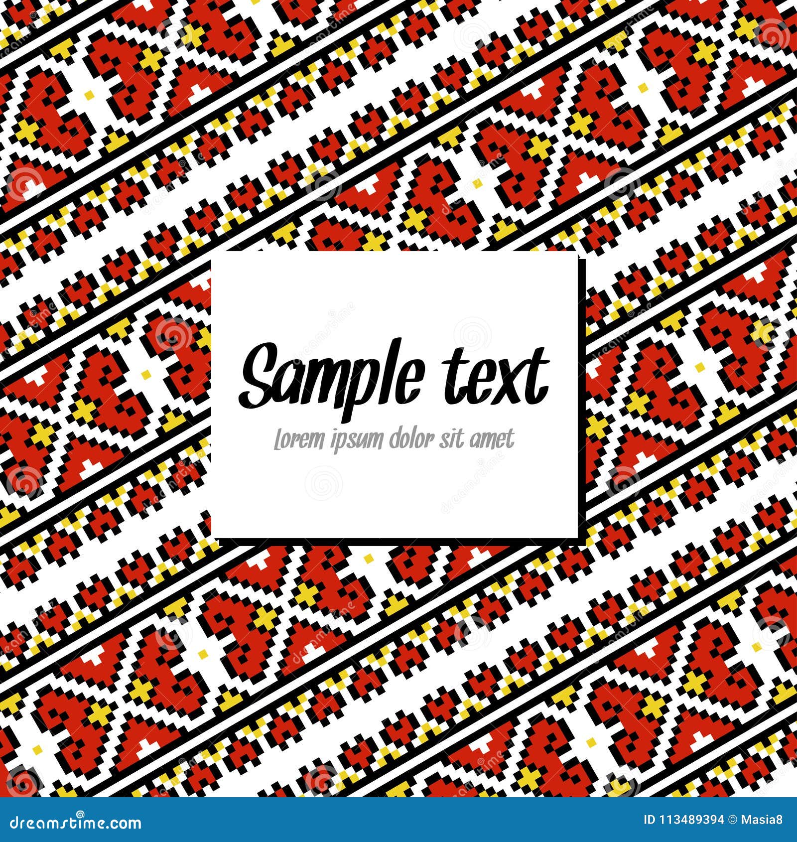 Vector Ethnic Frame Template Stock Illustration - Illustration of ...