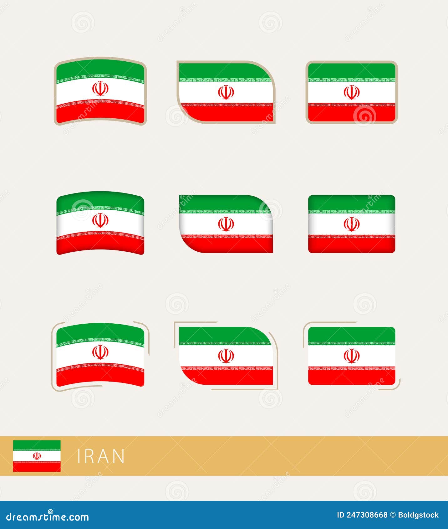 Vector Flags of Iran, Collection of Iran Flags Stock Vector ...