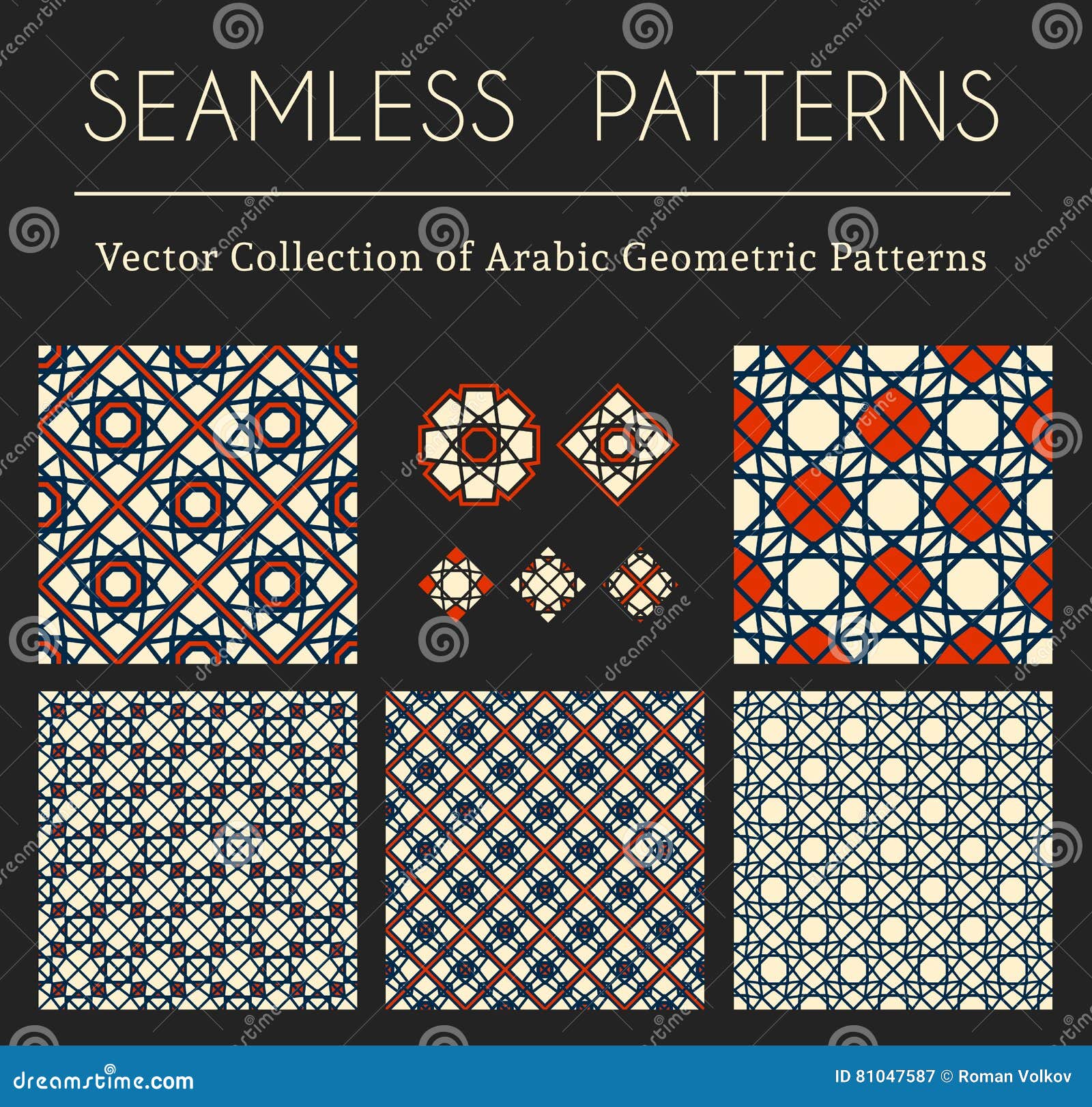 Vector Geometric Patterns stock vector. Illustration of pakistani ...