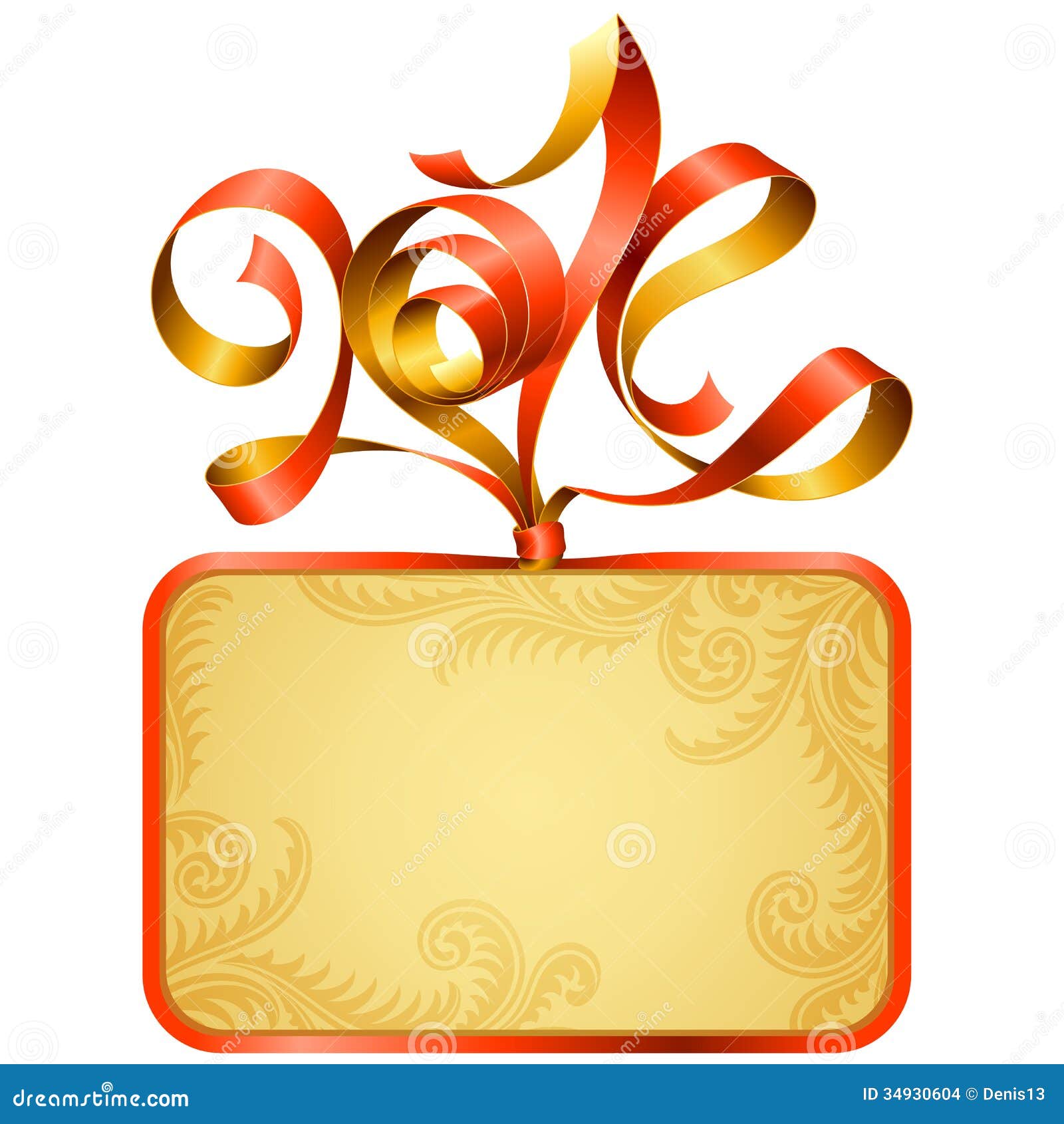 Vector Gift Box Frame and Ribbon in the Shape of 2 Stock Vector ...